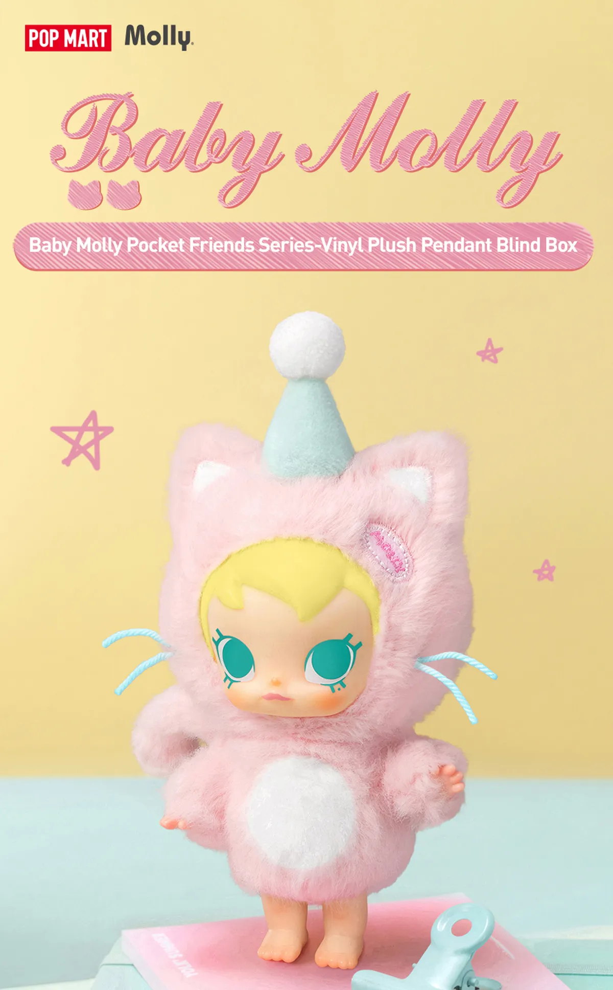Baby Molly Pocket Friends Series-Vinyl Plush Pendant Blind Box - POP ...