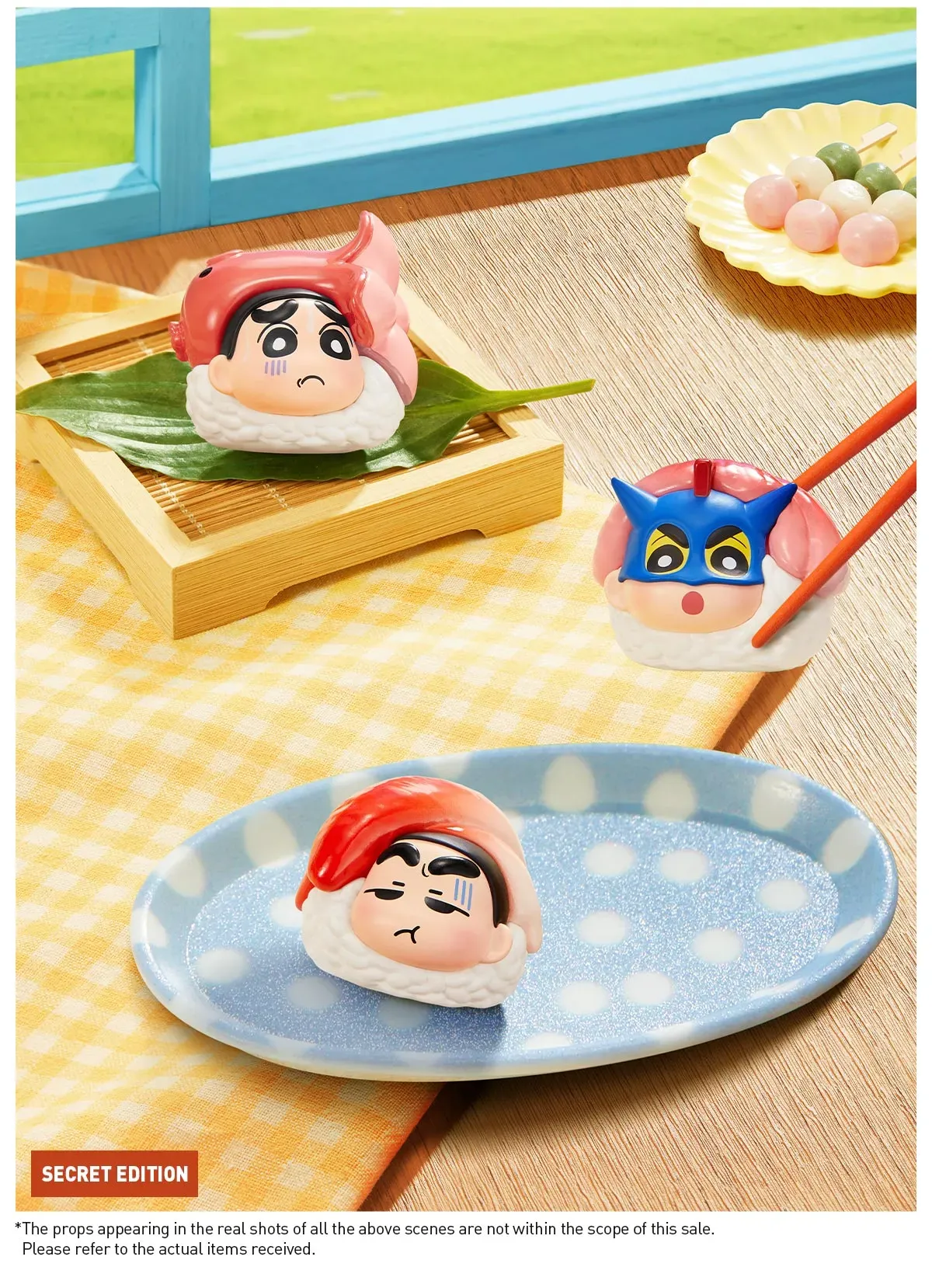 POP BEAN SUSHI Series（5 PCS Per Pack） - POP MART (Germany)