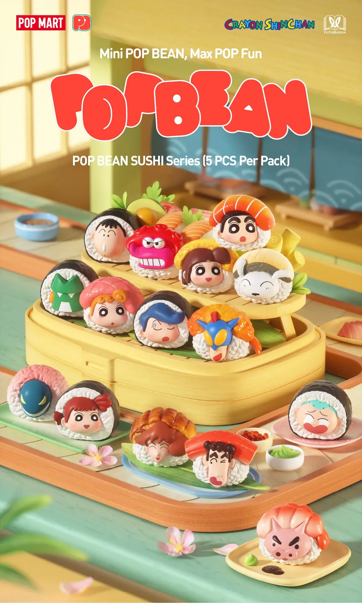 POP BEAN SUSHI Series（5 PCS Per Pack） - POP MART (Macao, China)