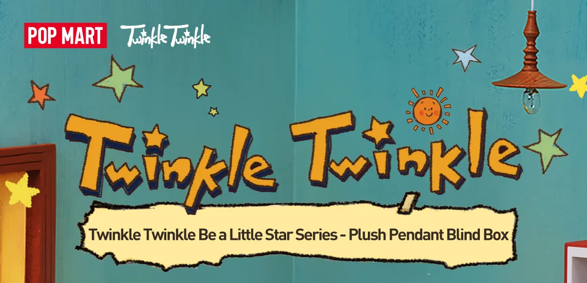 Twinkle Twinkle Be a Little Star Series - Plush Pendant Blind Box - POP ...