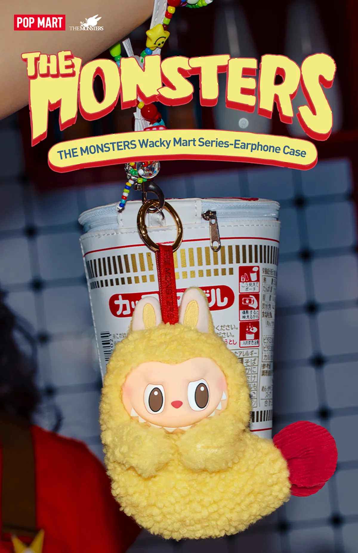 THE MONSTERS Wacky Mart Series-Earphone Case - POP MART (Singapore)