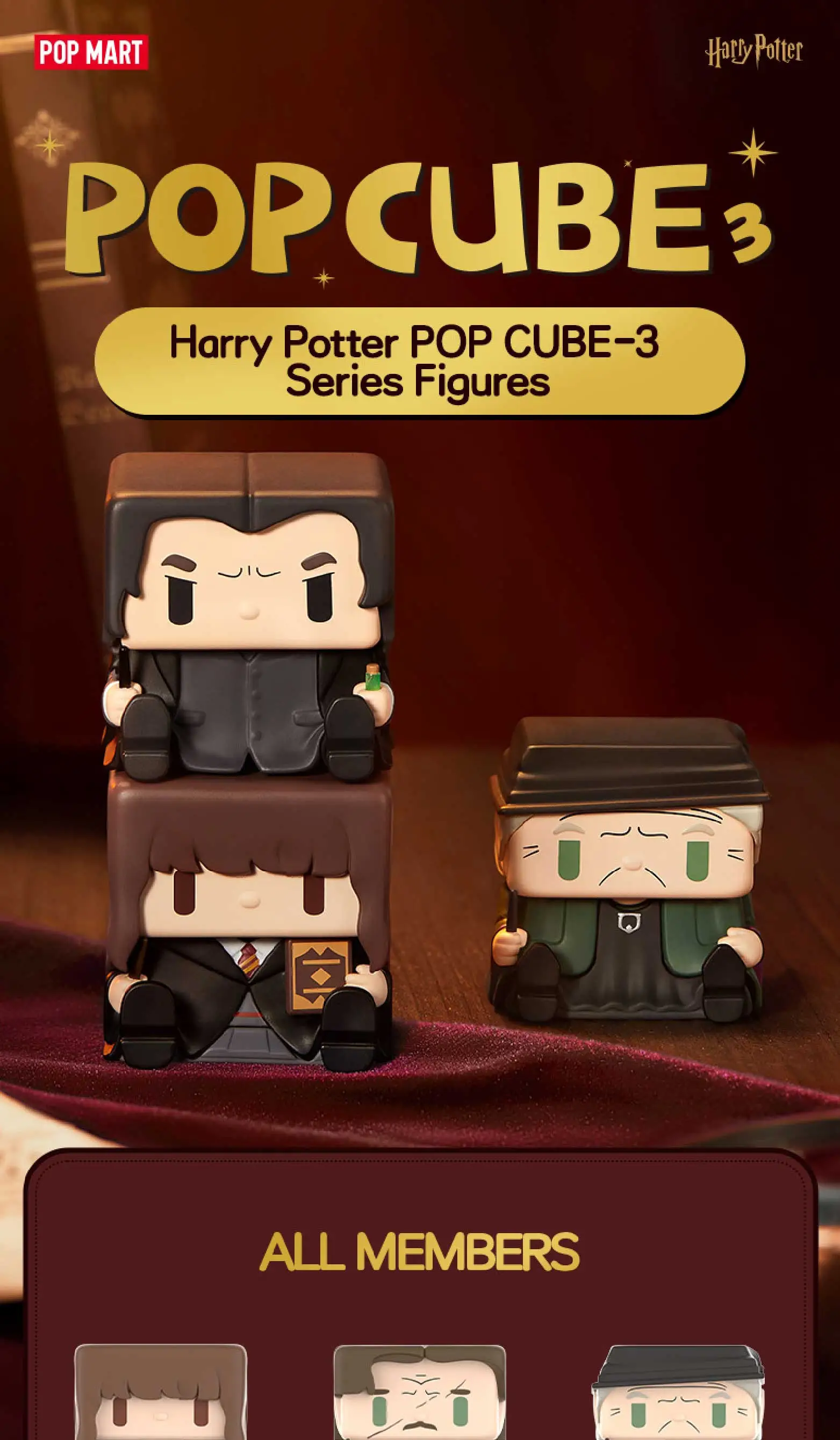 Harry Potter POP CUBE-3 Series Figures - POP MART (Denmark)