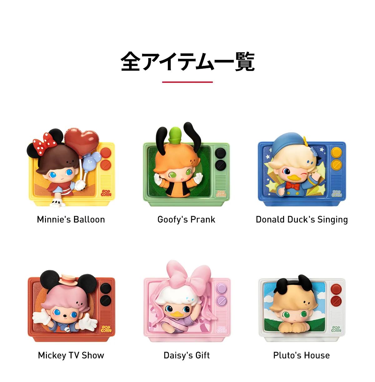 DIMOO WORLD × DISNEY Series-Fridge Magnet Blind Box - POP MART (Australia)