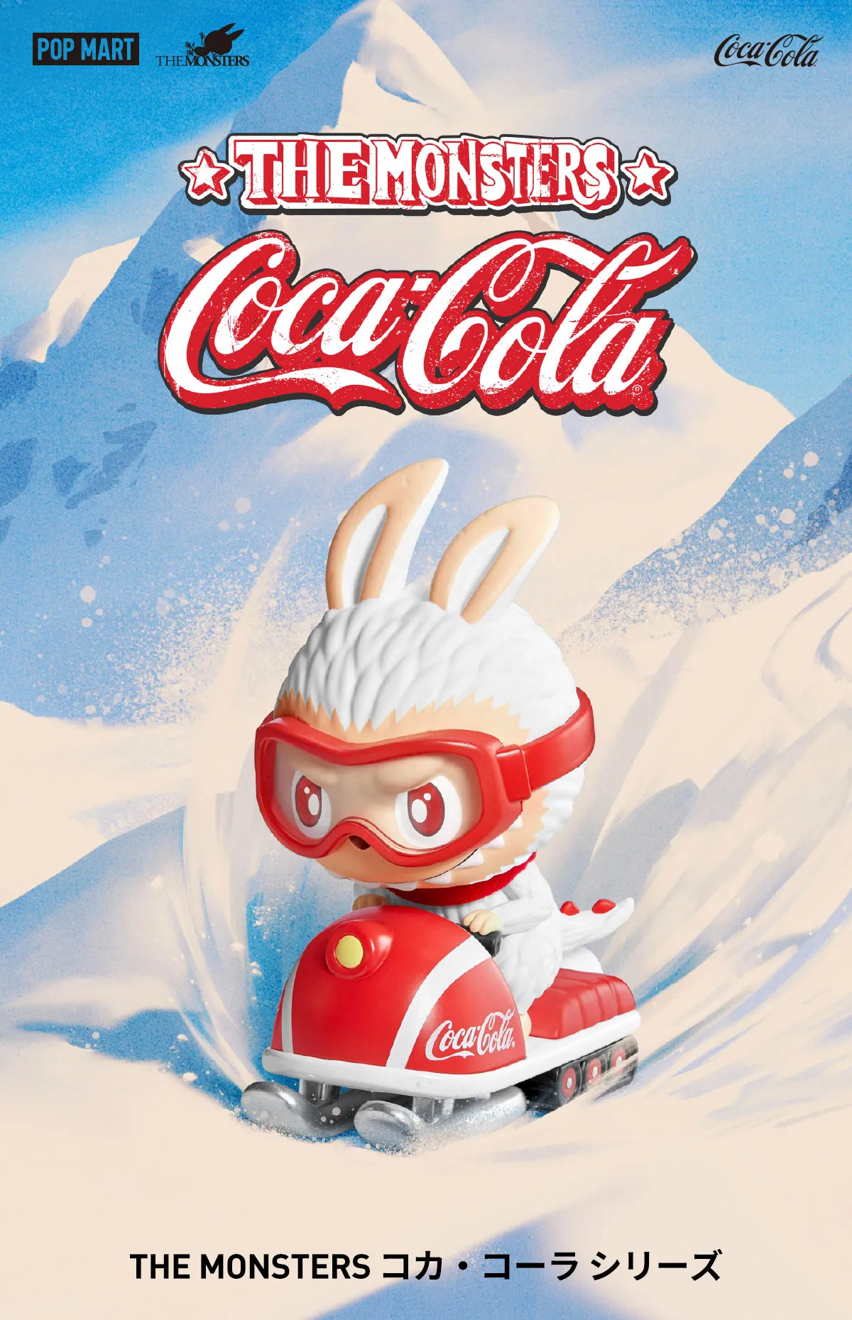 THE MONSTERS COCA-COLA Series Figures - POP MART (Japan)