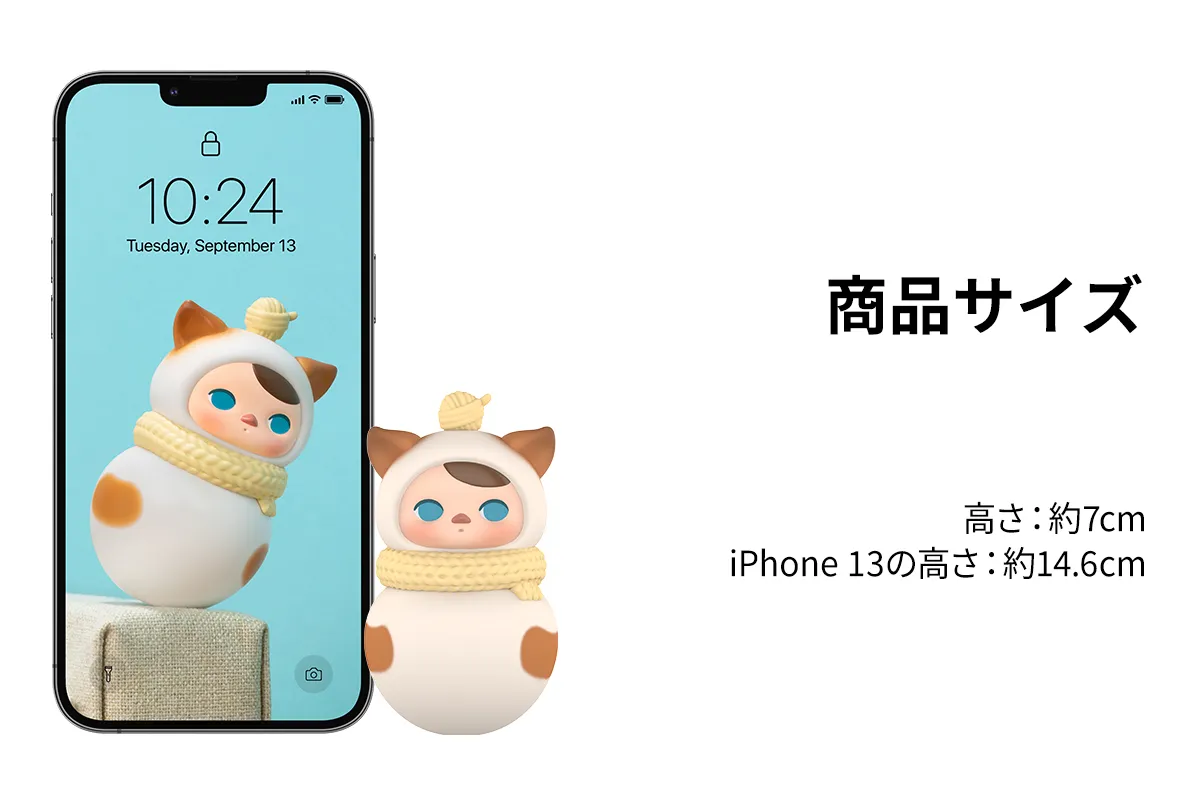 PUCKY Roly-Poly Kitty Series Figures - POP MART (Japan)