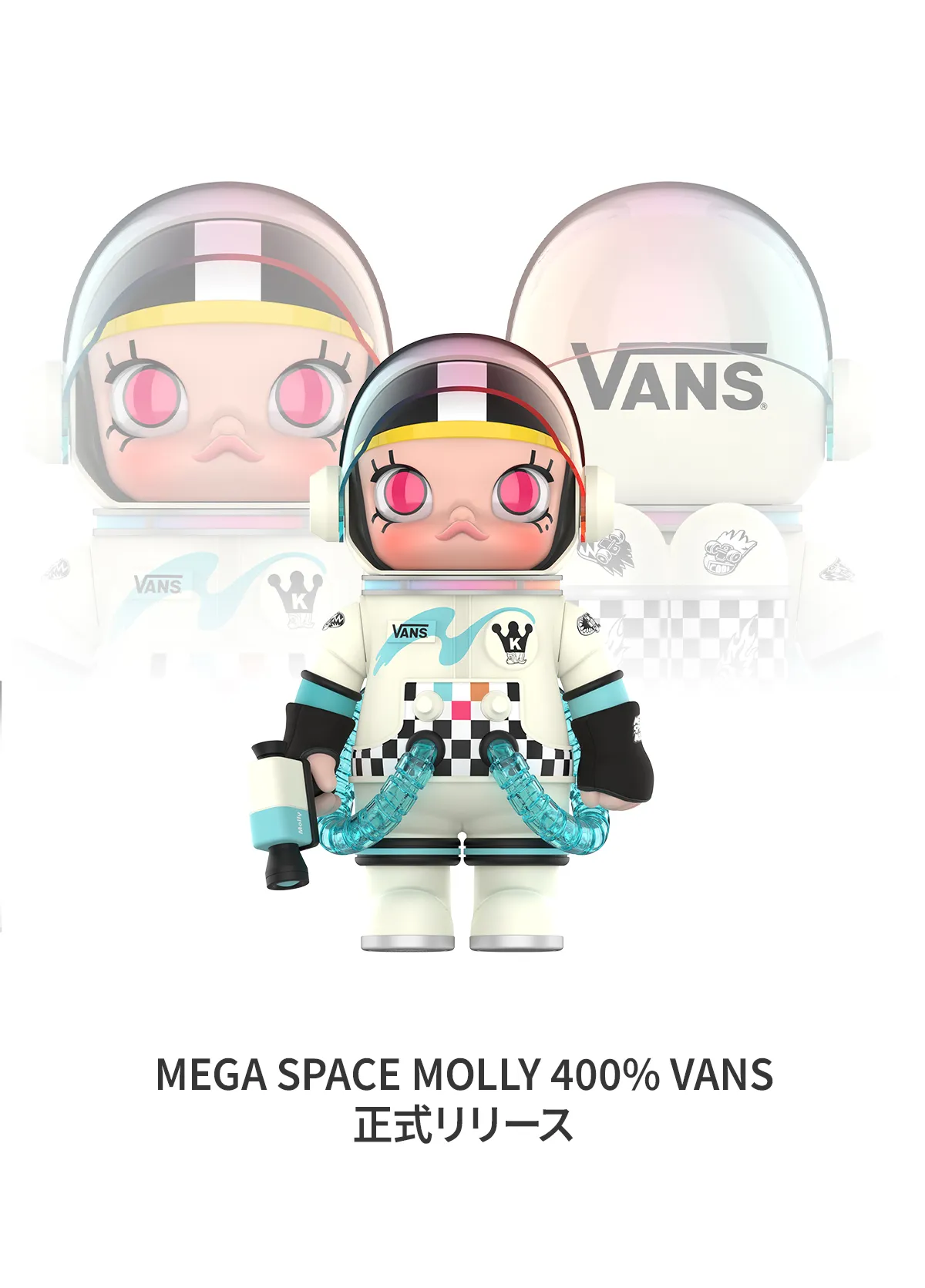 MEGA SPACE MOLLY 400% VANS - POP MART (Japan)
