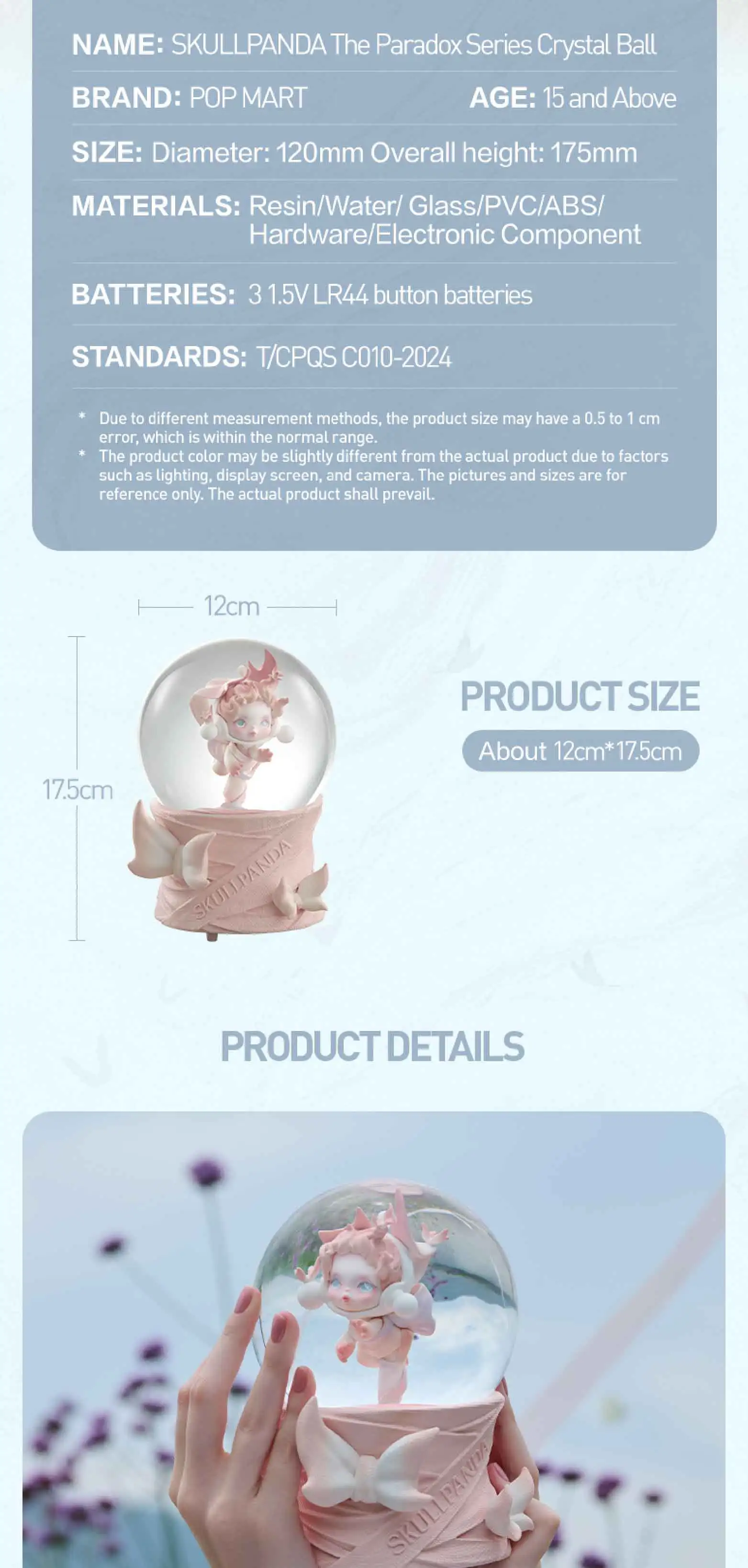 SKULLPANDA The Paradox Series Crystal Ball - POP MART (Philippines)
