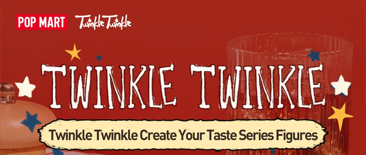 POP NOW:Twinkle Twinkle Create Your Taste Series Figures - POP MART ...