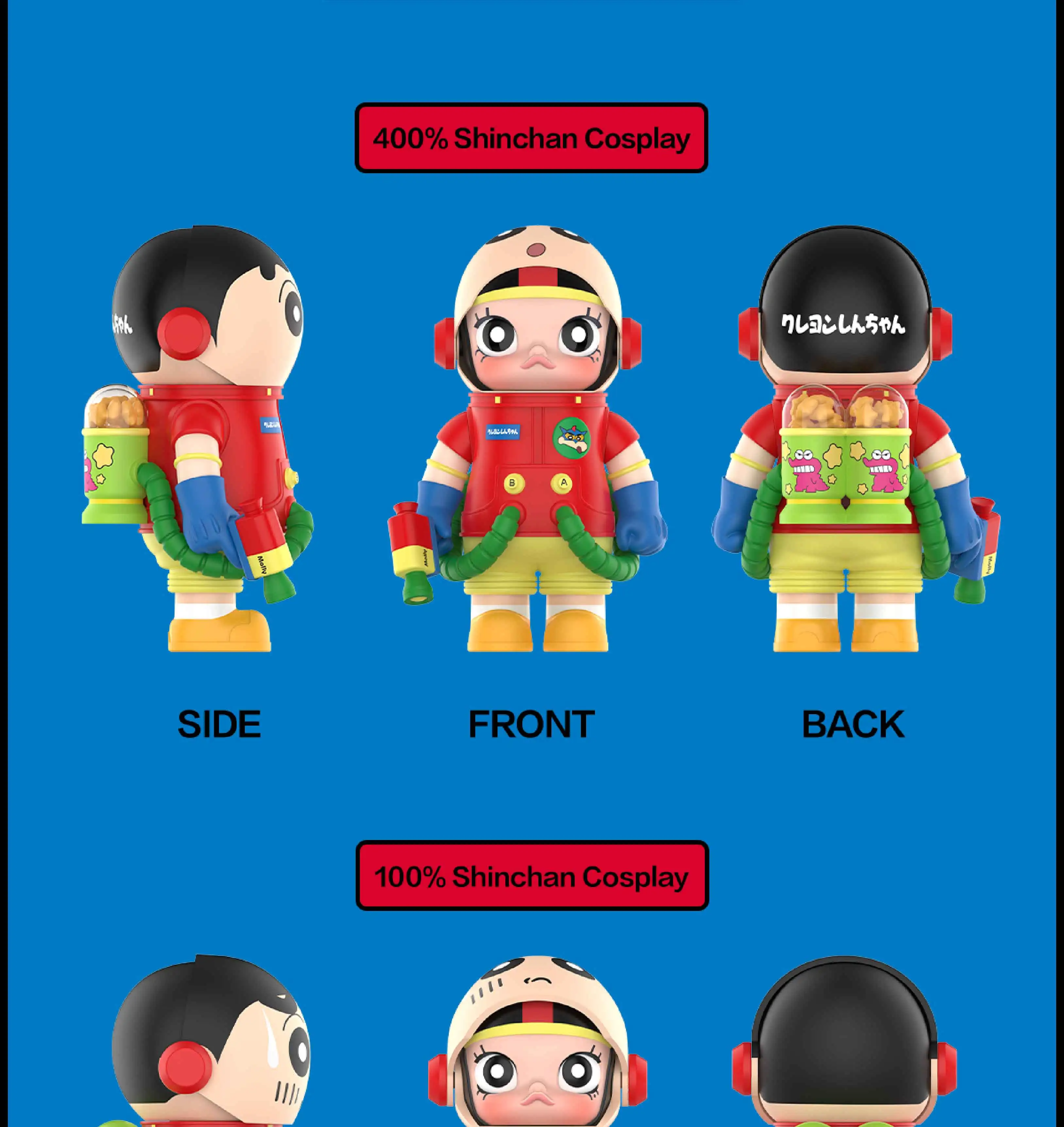 MEGA SPACE MOLLY 400%+100% Crayon Shinchan - POP MART (Philippines)