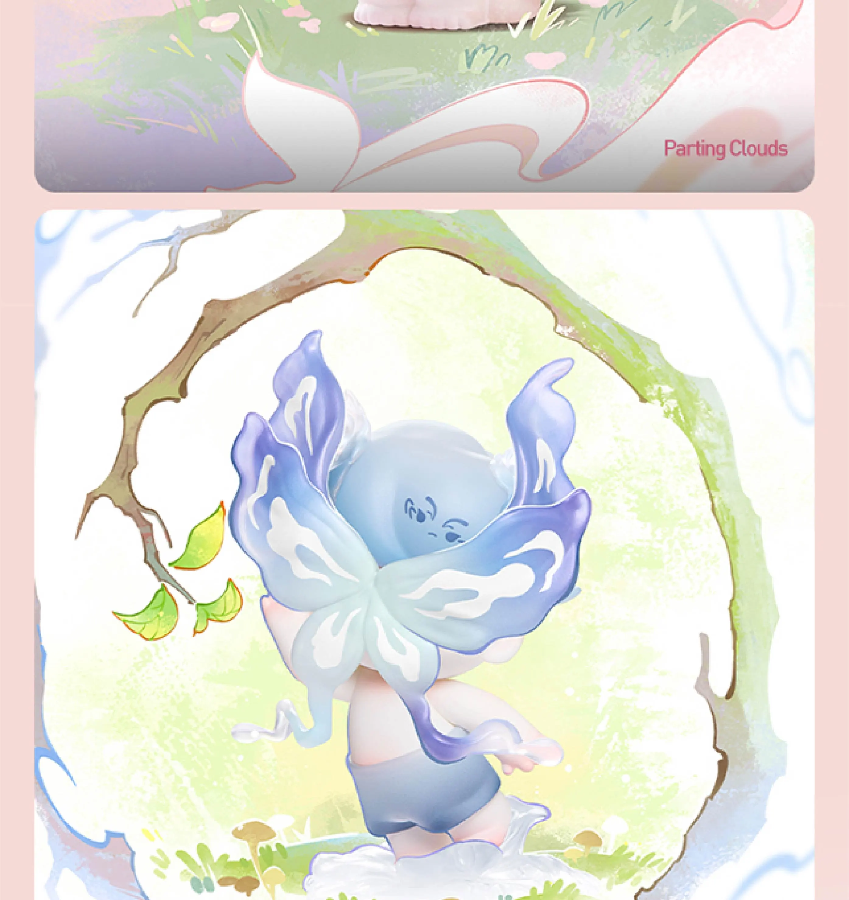 DIMOO Shapes in Nature Series Figures - POP MART (South Korea)