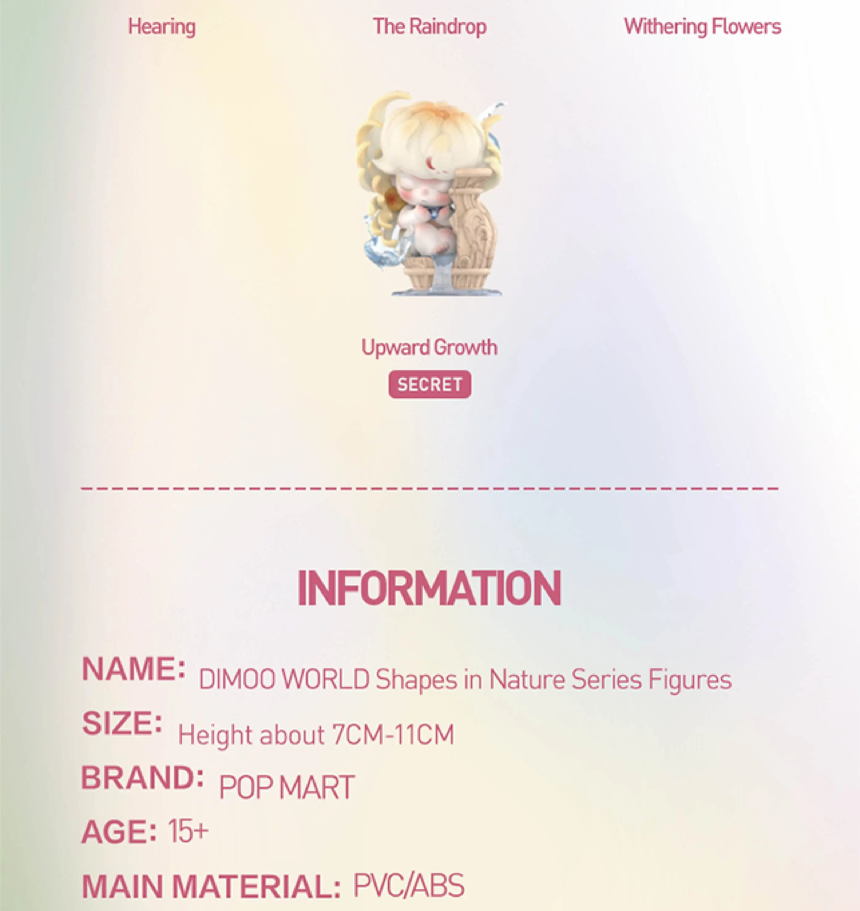 DIMOO Shapes in Nature Series Figures - POP MART (South Korea)