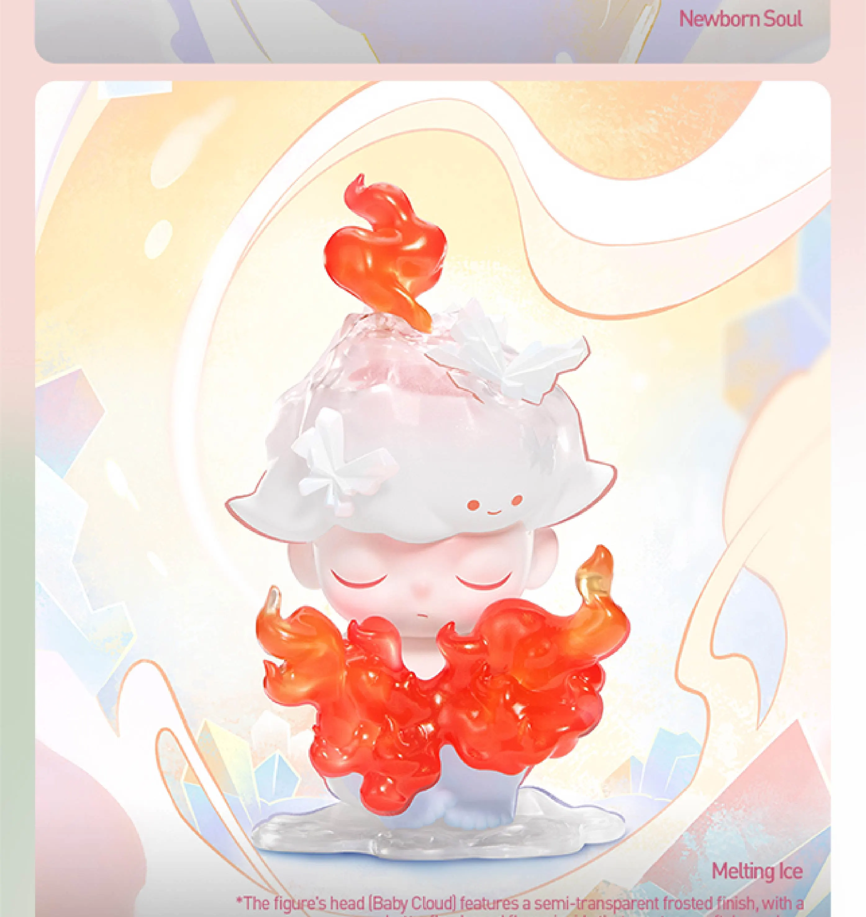 DIMOO Shapes in Nature Series Figures - POP MART (South Korea)