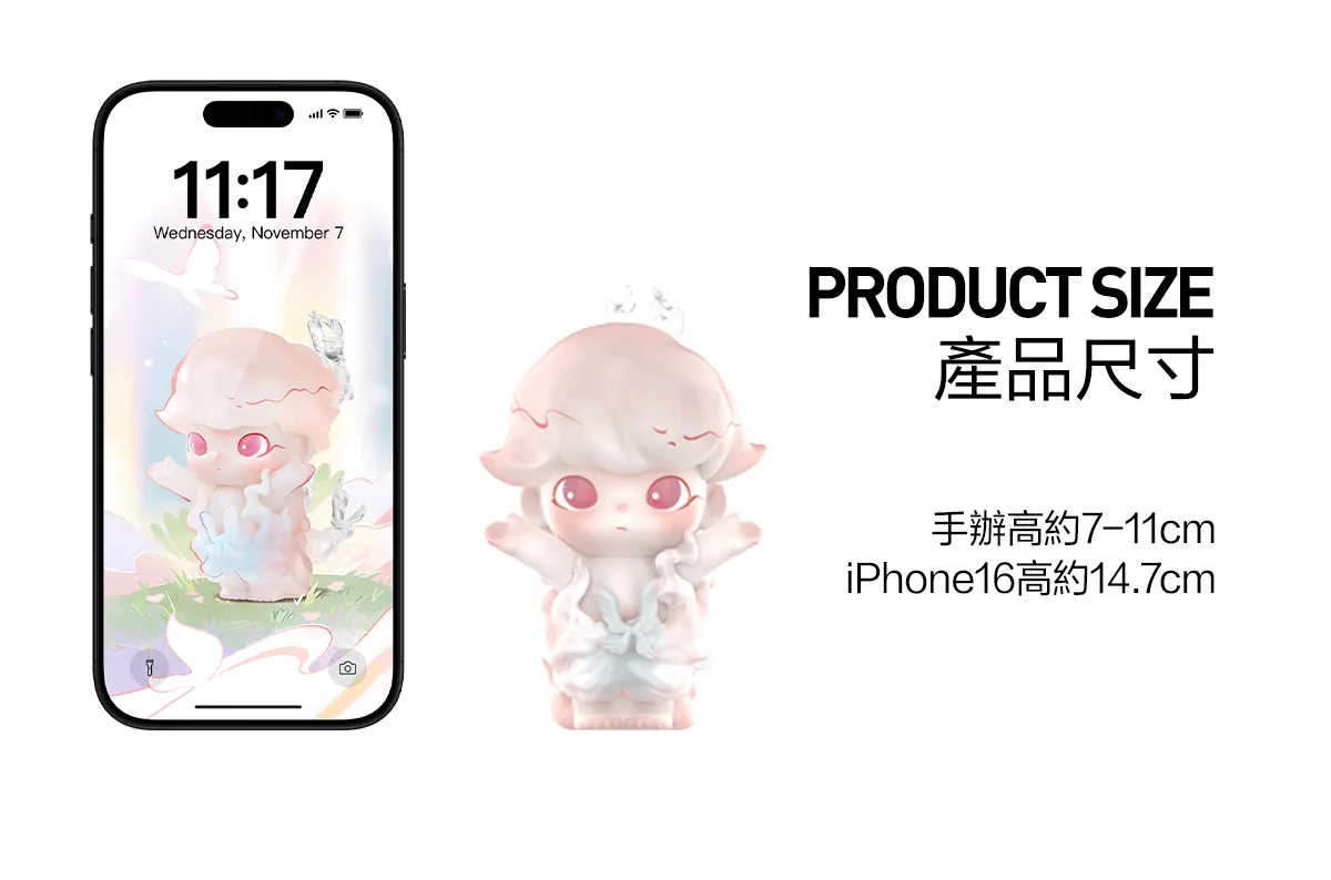 DIMOO Shapes in Nature Series Figures - POP MART (Macao, China)