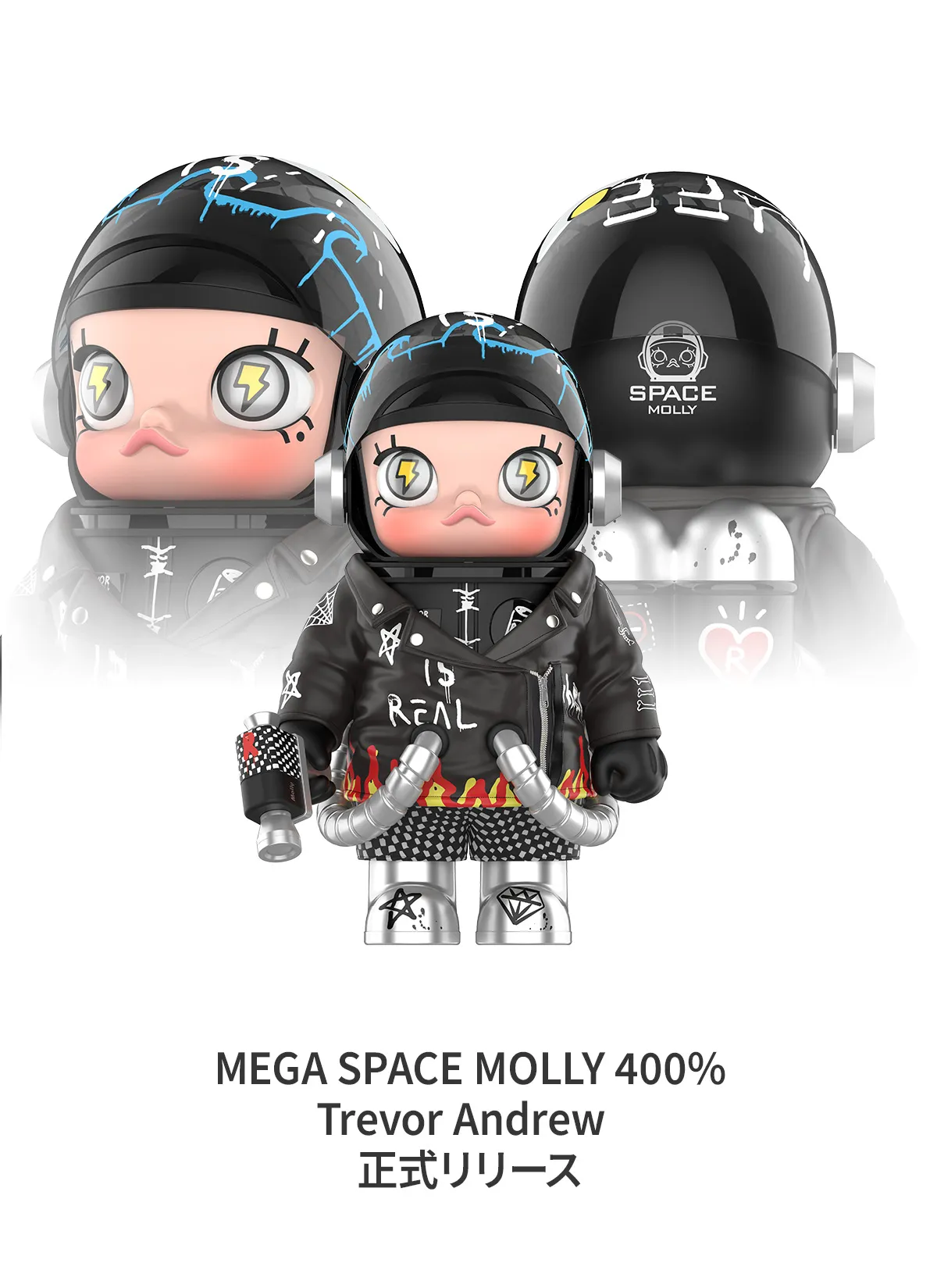 MEGA SPACE MOLLY 400% Trevor Andrew - POP MART (Spain)
