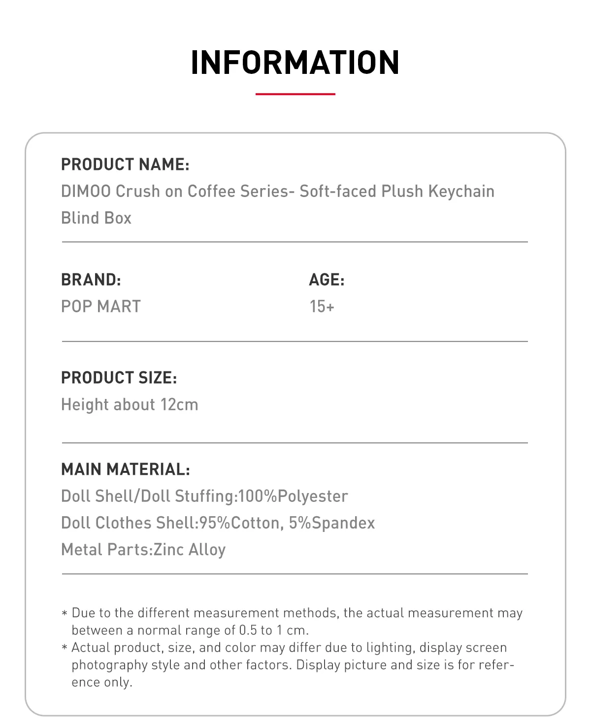 POP NOW:DIMOO Crush on Coffee Series-Soft-faced Plush Keychain Blind ...