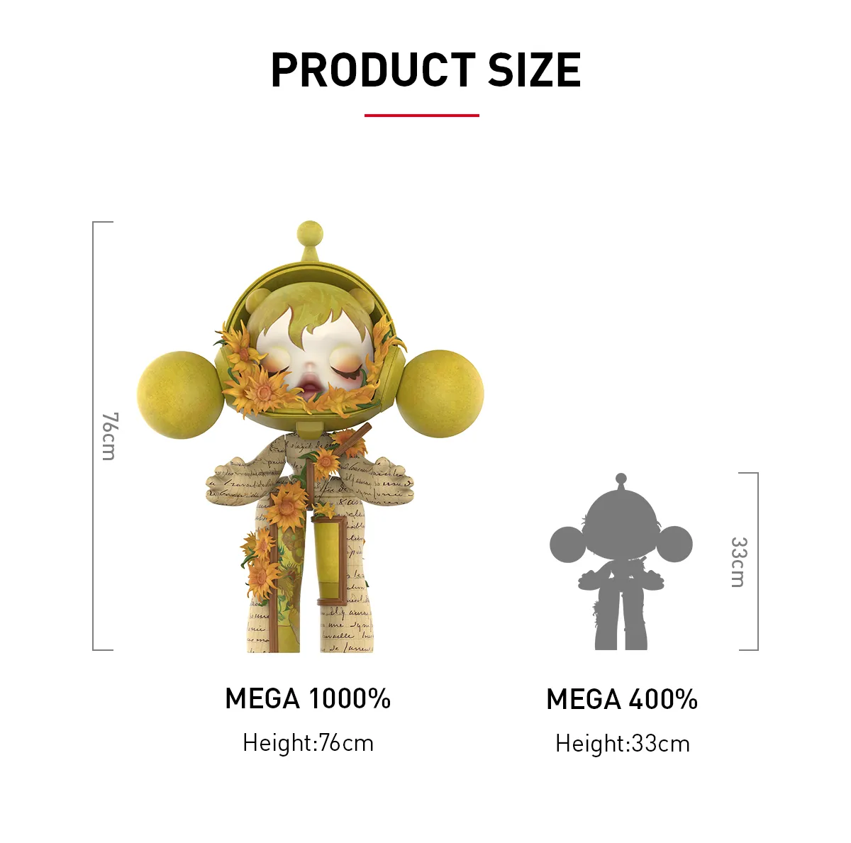 MEGA α SKULLPANDA 1000% Van Gogh Museum Sunflowers - POP MART (South Korea)