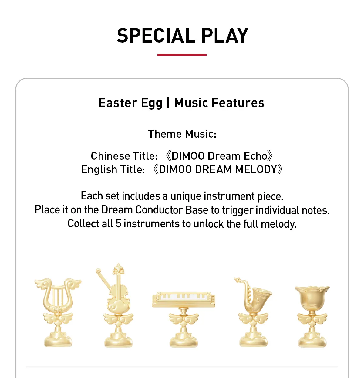 DIMOO Dream Melody Series Blocks - POP MART (Malaysia)