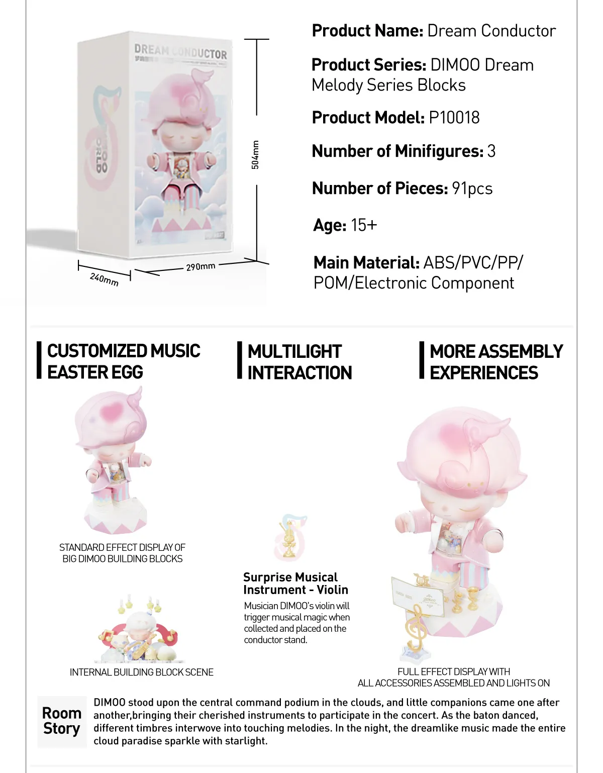 DIMOO Dream Melody Series Blocks - POP MART (Japan)