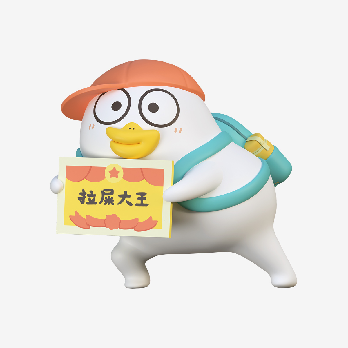 Duckyo Never Grows Up Series Figures - POP MART (Finland)