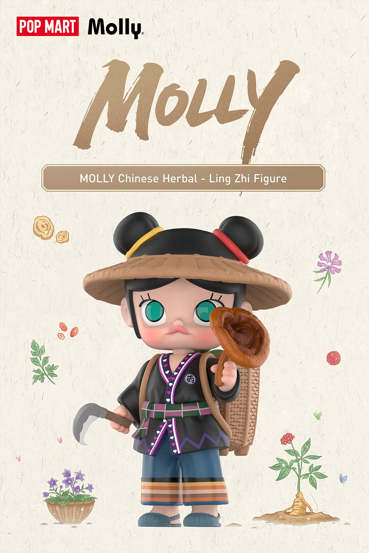 MOLLY Chinese Herbal-Ling Zhi Figure - POP MART (Singapore)