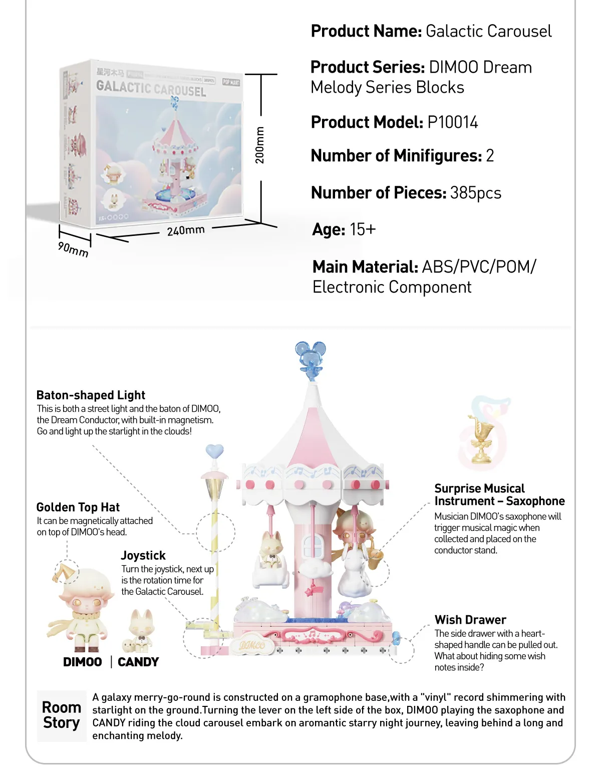 DIMOO Dream Melody Series Blocks - POP MART (South Korea)