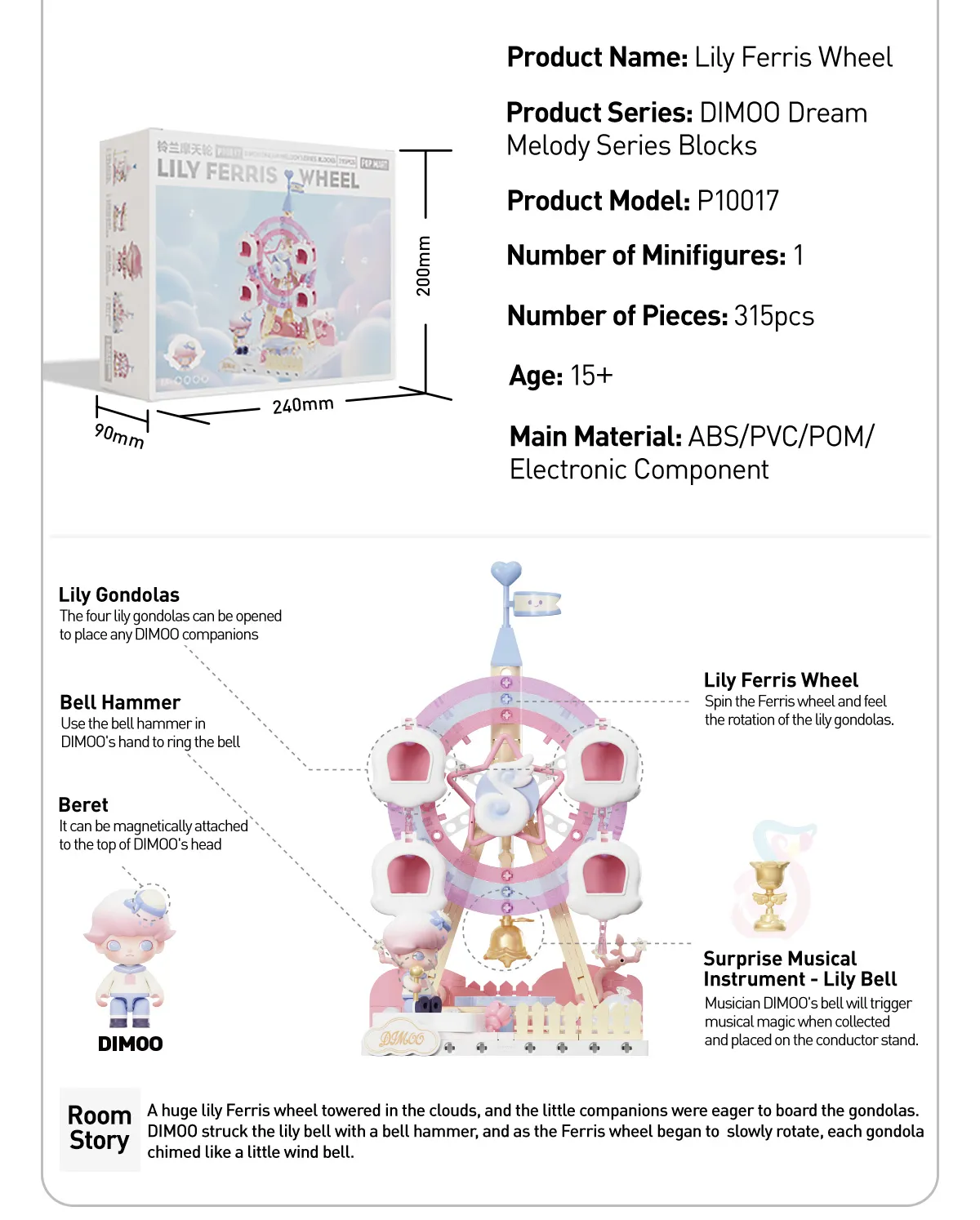 DIMOO Dream Melody Series Blocks - POP MART (South Korea)