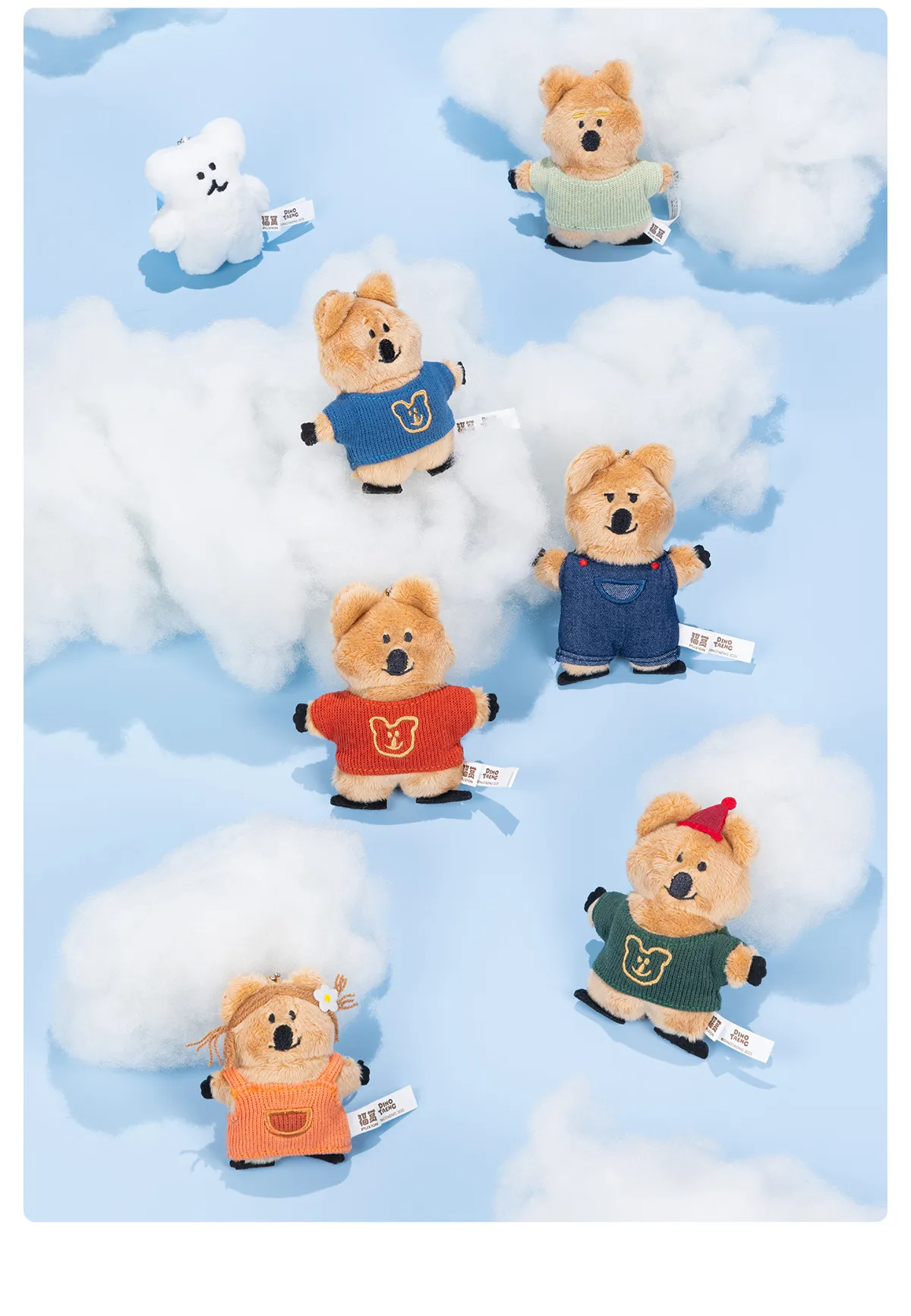 Stupidly Cute Town" - Let's Go Home Together After School - Fluffy and ...