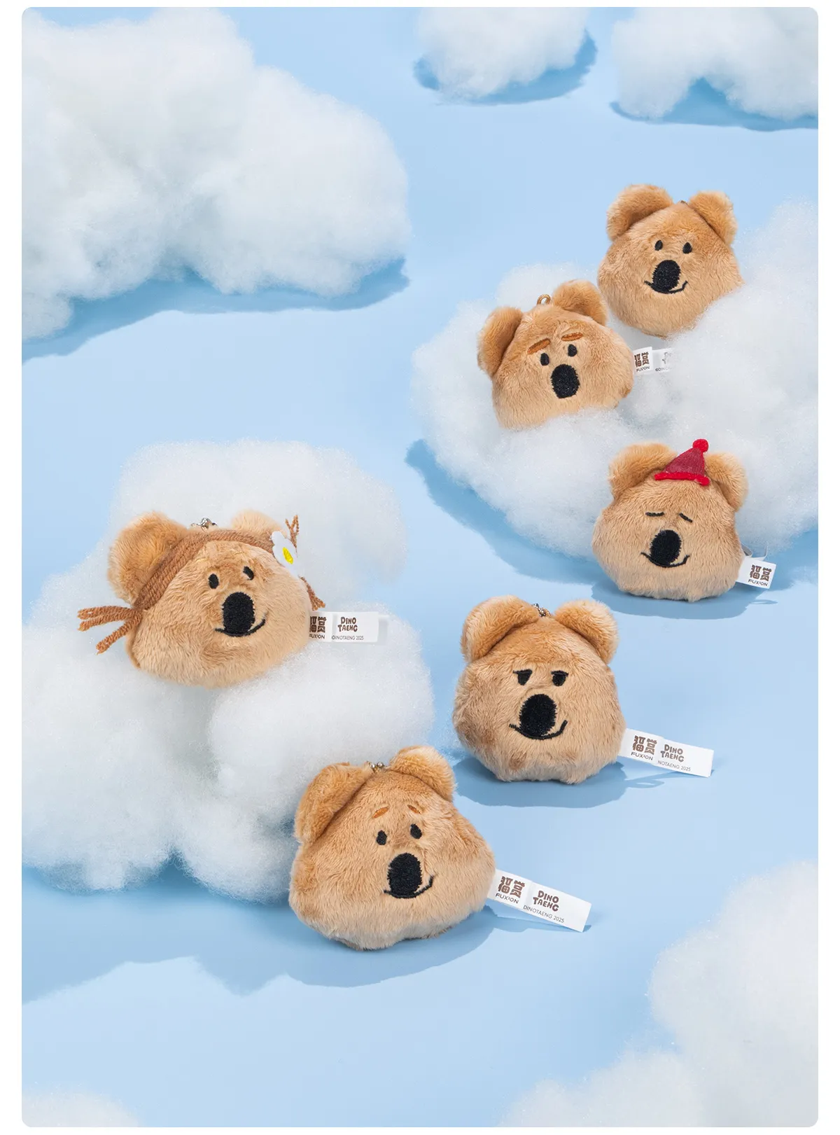 Stupidly Cute Town" - Let's Go Home Together After School - Fluffy and ...