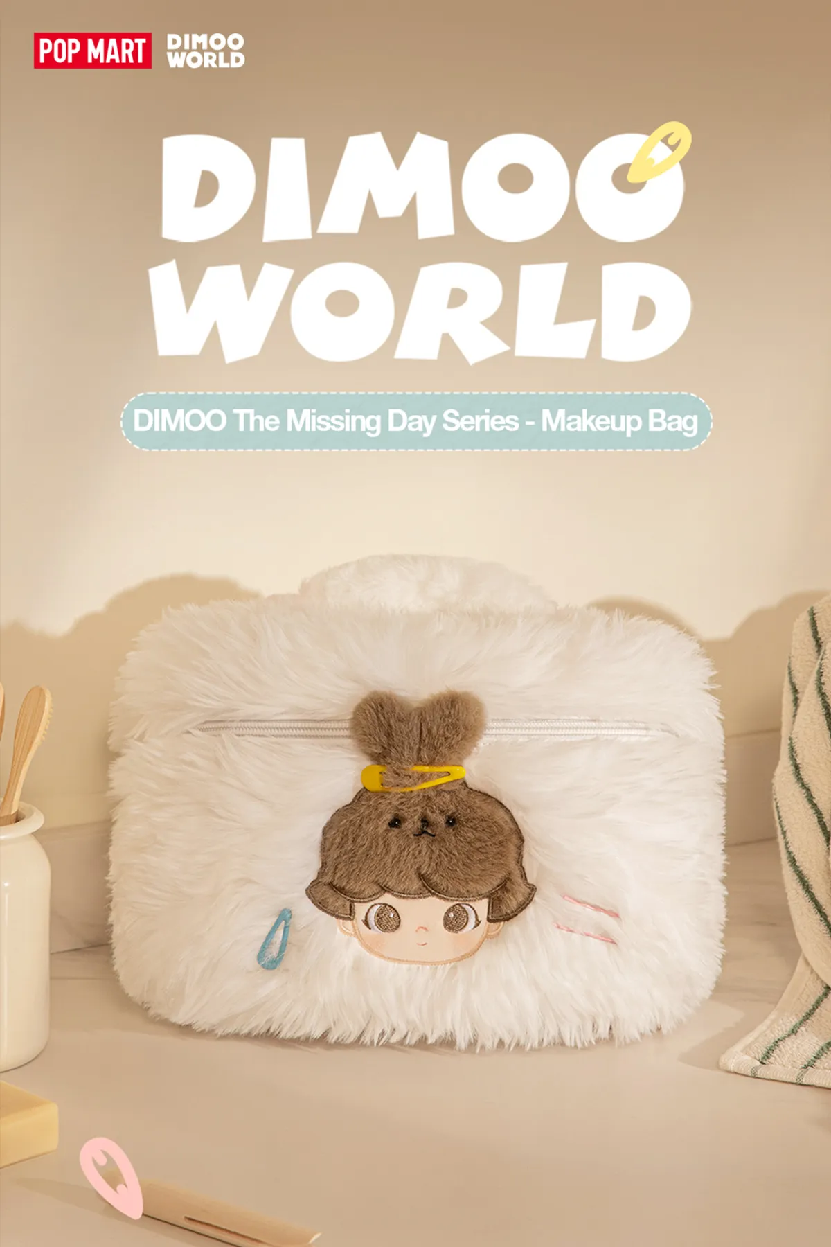 DIMOO The Missing Day Series - Makeup Bag - POP MART (France)