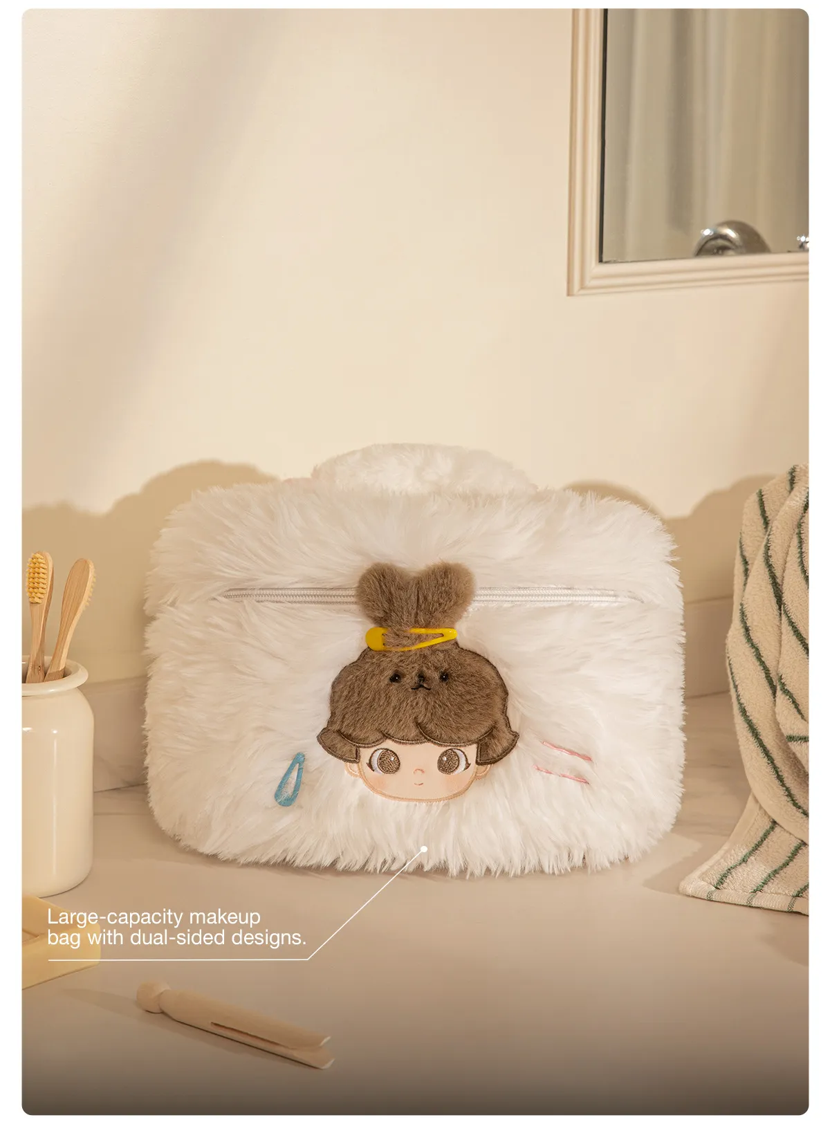 DIMOO The Missing Day Series - Makeup Bag - POP MART (Japan)