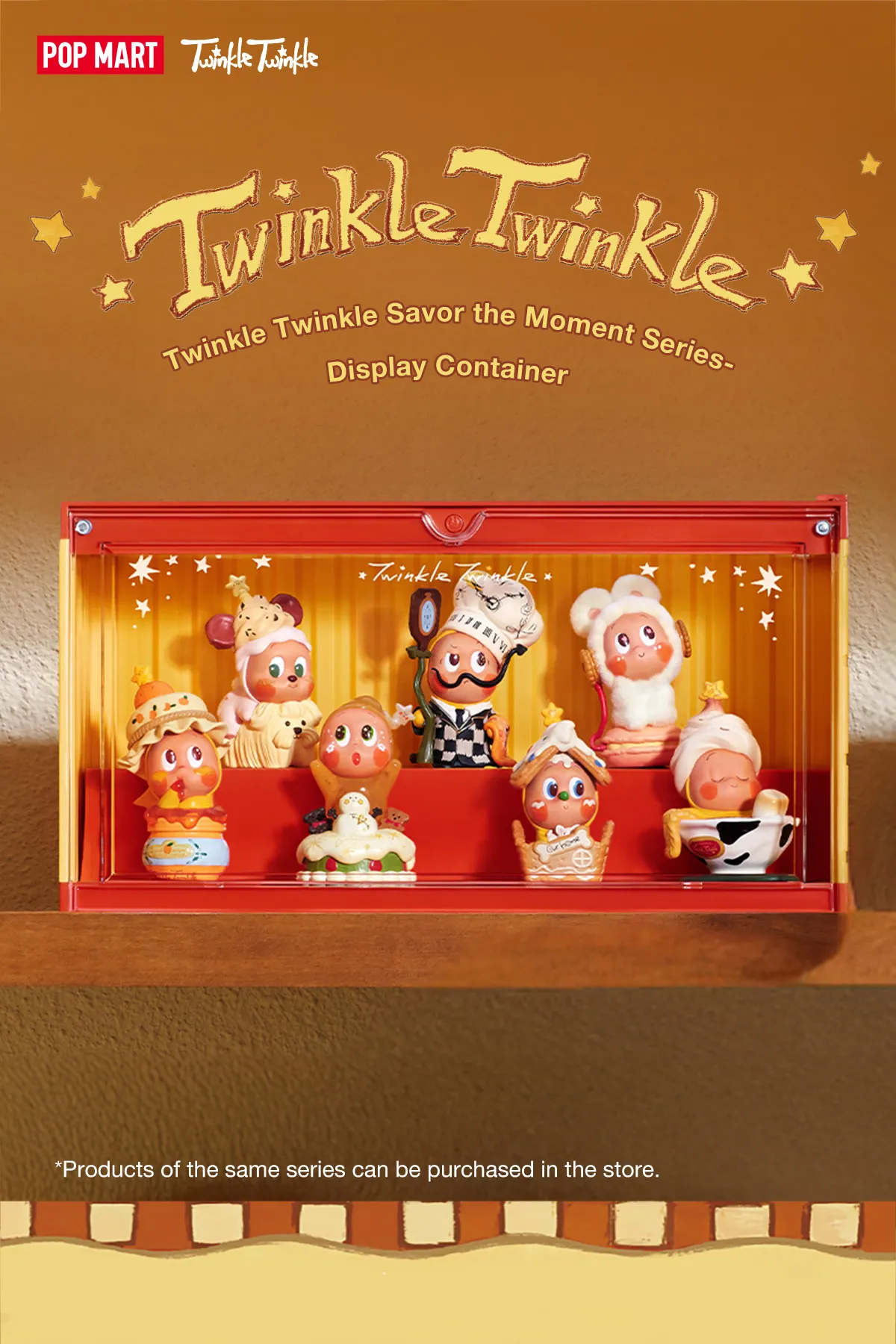 Twinkle Twinkle Savor the Moment Series-Display Container - POP MART ...