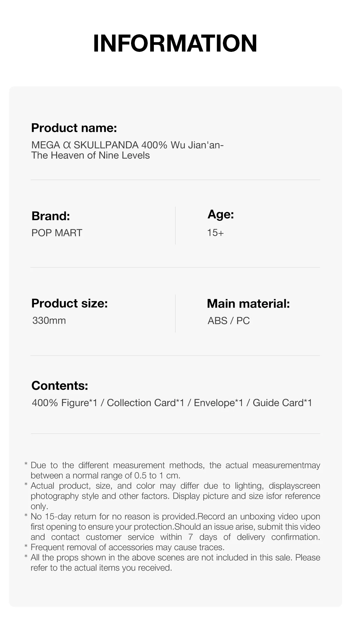 MEGA α SKULLPANDA 400% Wu Jian’an-The Heaven of Nine Levels - POP MART ...