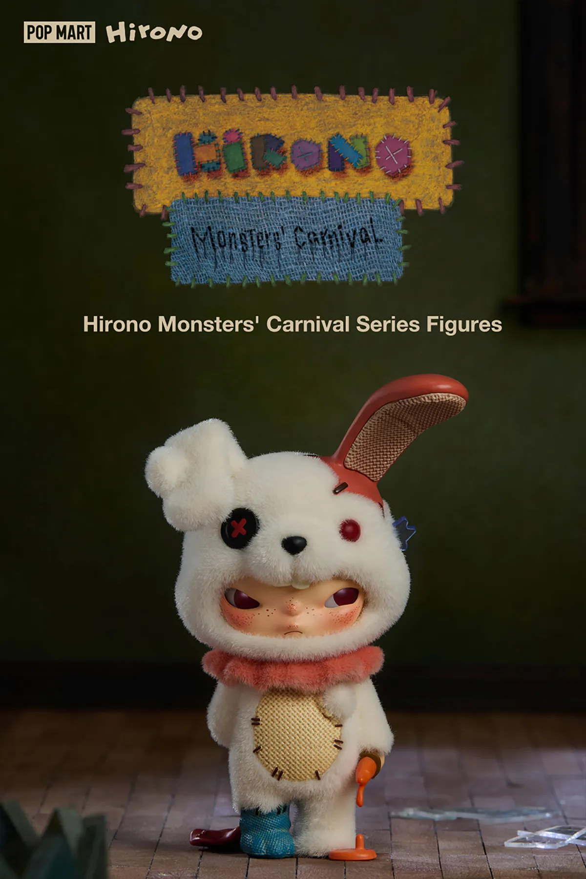 POP NOW:Hirono Monsters' Carnival Series Figures - POP MART (Australia)