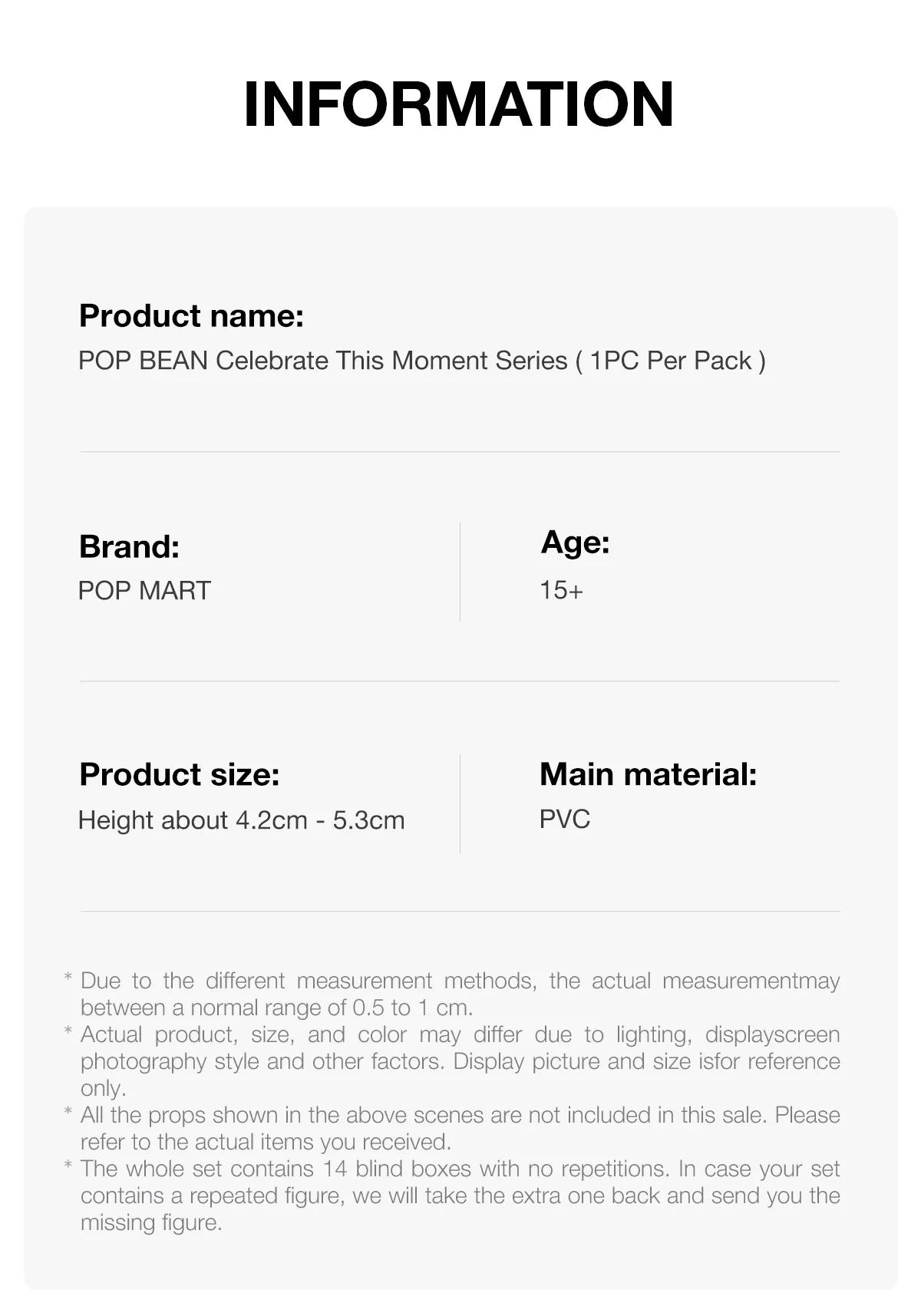 POP BEAN Celebrate This Moment Series（1Pc Per Pack） - POP MART (New ...