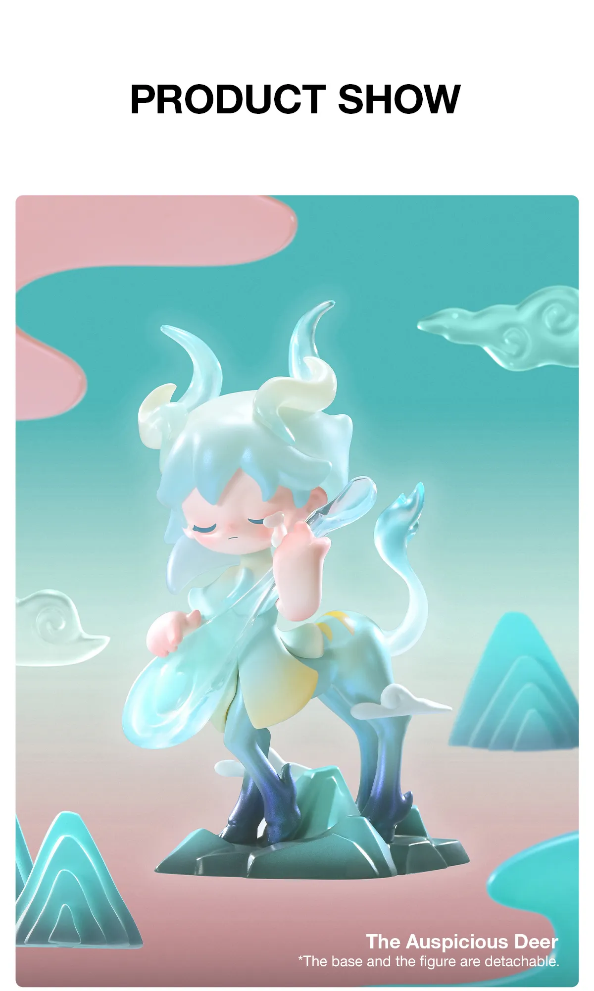 POP NOW:AZURA Ethereal Realm: Mythical Beasts Series Figures - POP MART ...