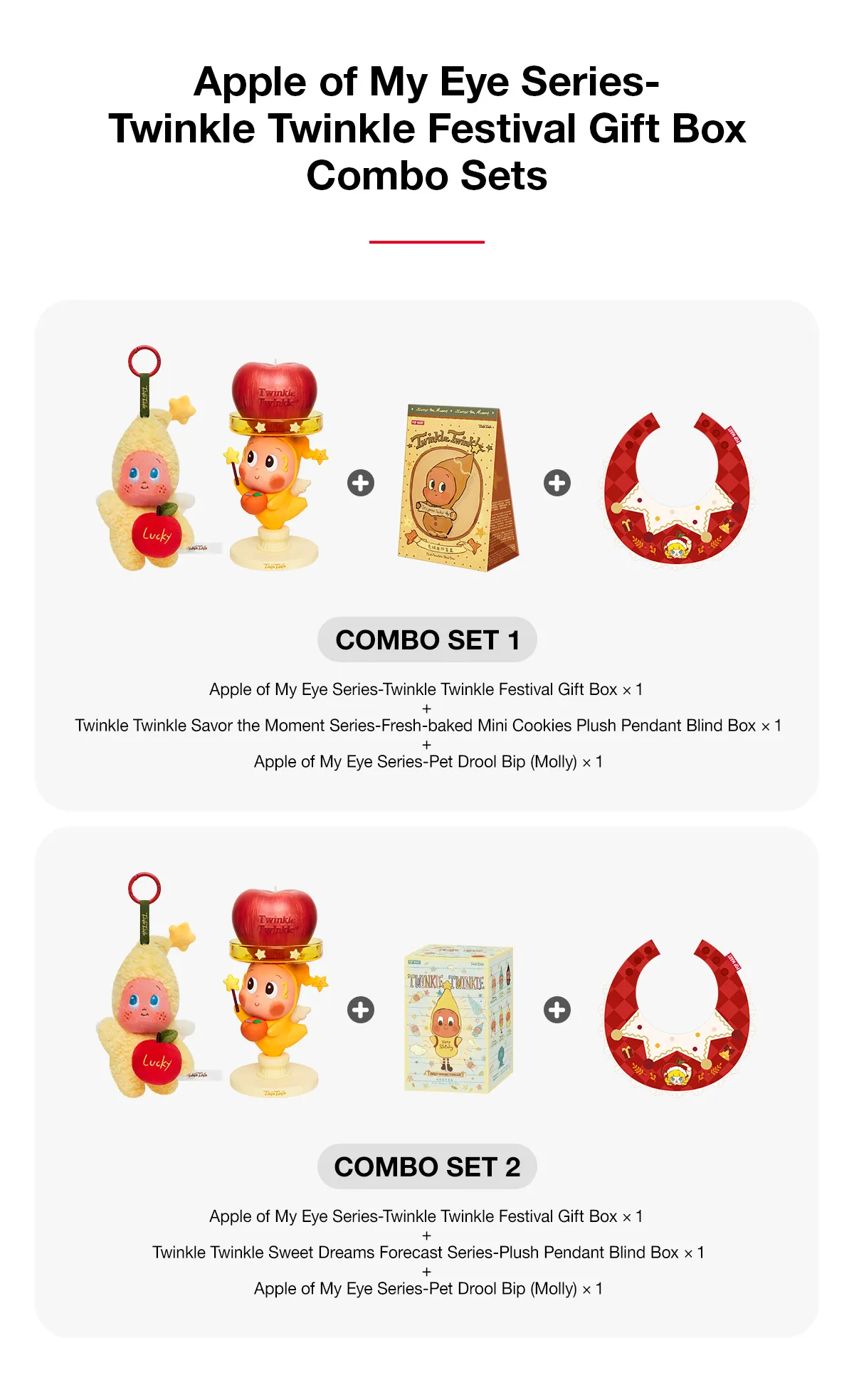 Apple of My Eye Series-Twinkle Twinkle Festival Gift Box - POP MART ...