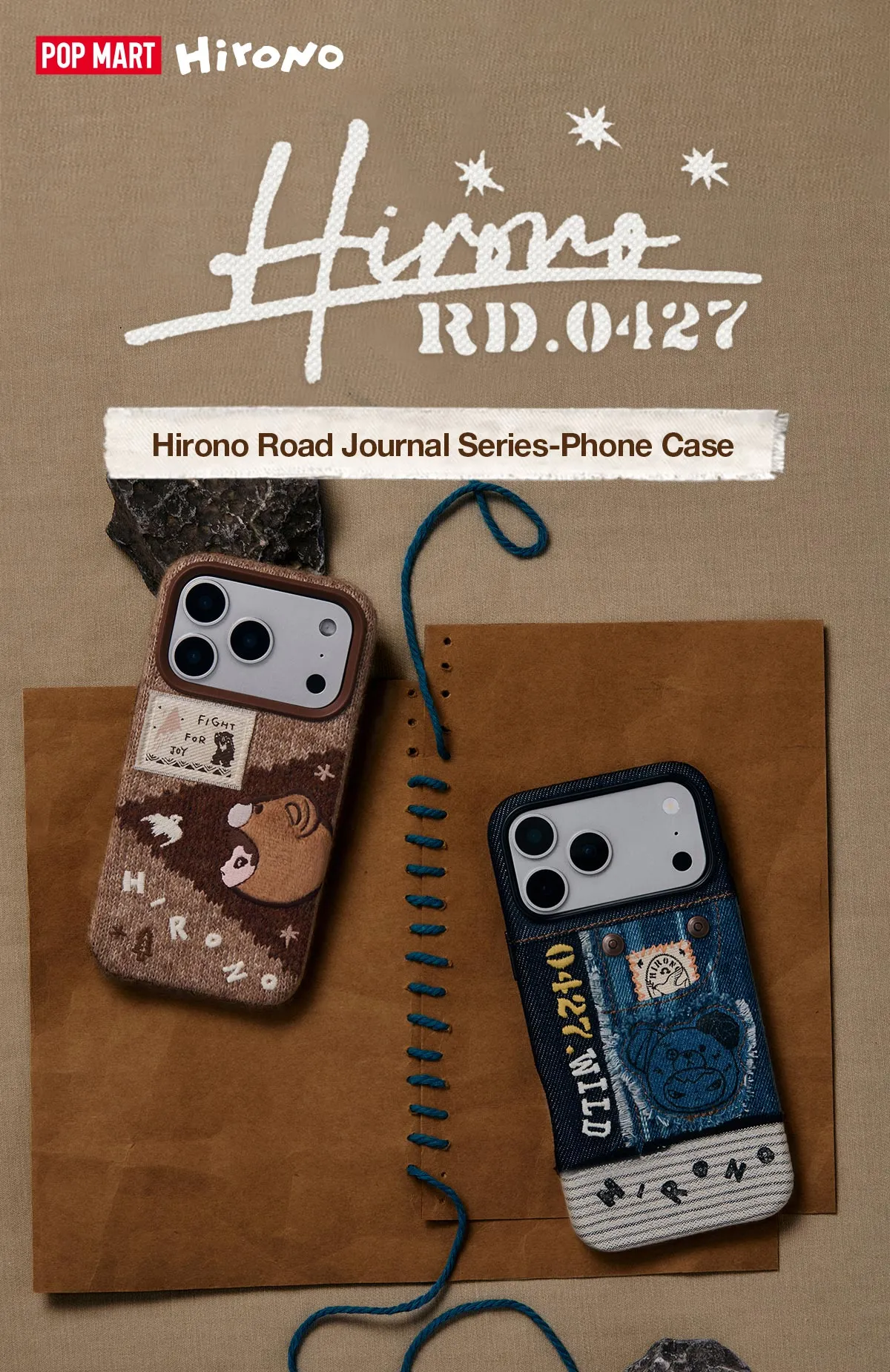 Hirono Road Journal Series Phone Case - POP MART (Philippines)