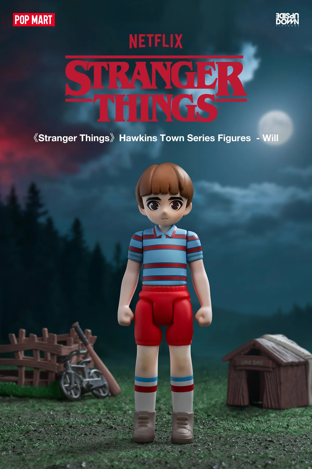 《Stranger Things》 Hawkins Town Series Figures - Will - POP MART (Spain)