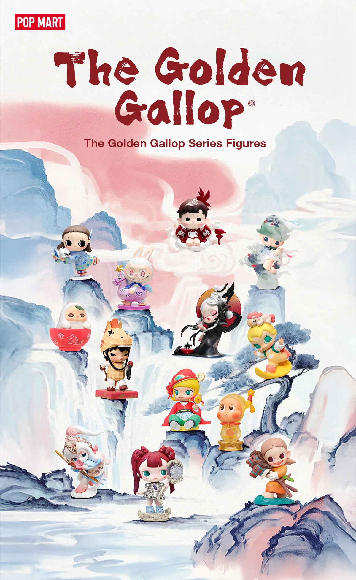 The Golden Gallop Series Figures - POP MART (Philippines)