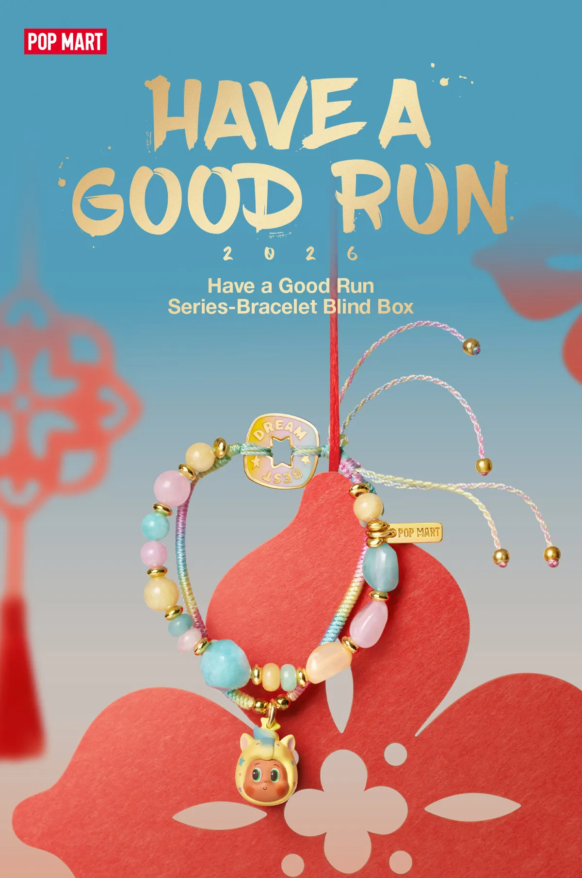 Have a Good Run Series-Bracelet Blind Box - POP MART (Singapore)