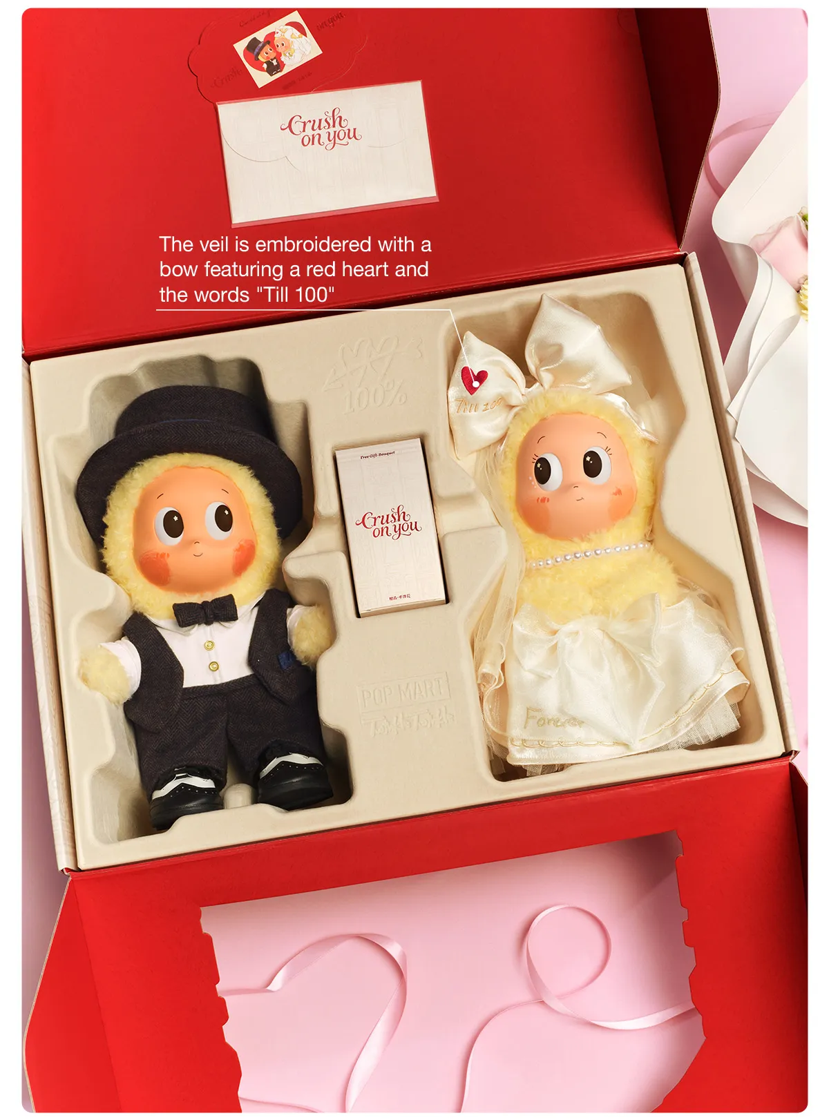 Twinkle Twinkle Crush On You Series-Vinyl Plush Doll Gift Box - POP ...