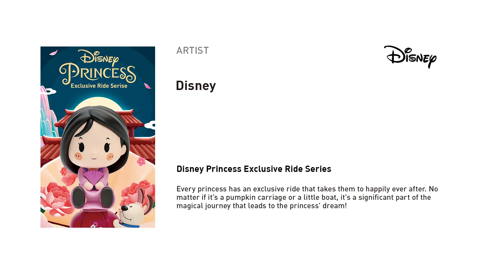 Disney Princess Exclusive Ride Series - POP MART (Denmark)
