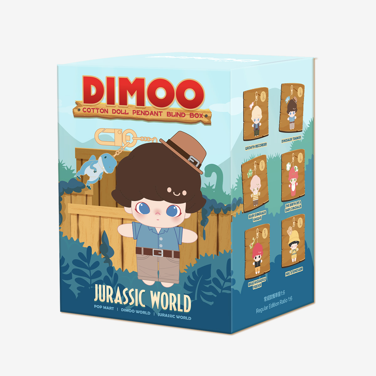 Pop Mart Dimoo Jurassic World Series-Cotton Doll Pendant Blind box ...