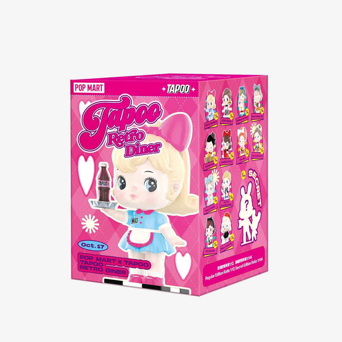 TAPOO Retro Diner Series - POP MART (Australia)