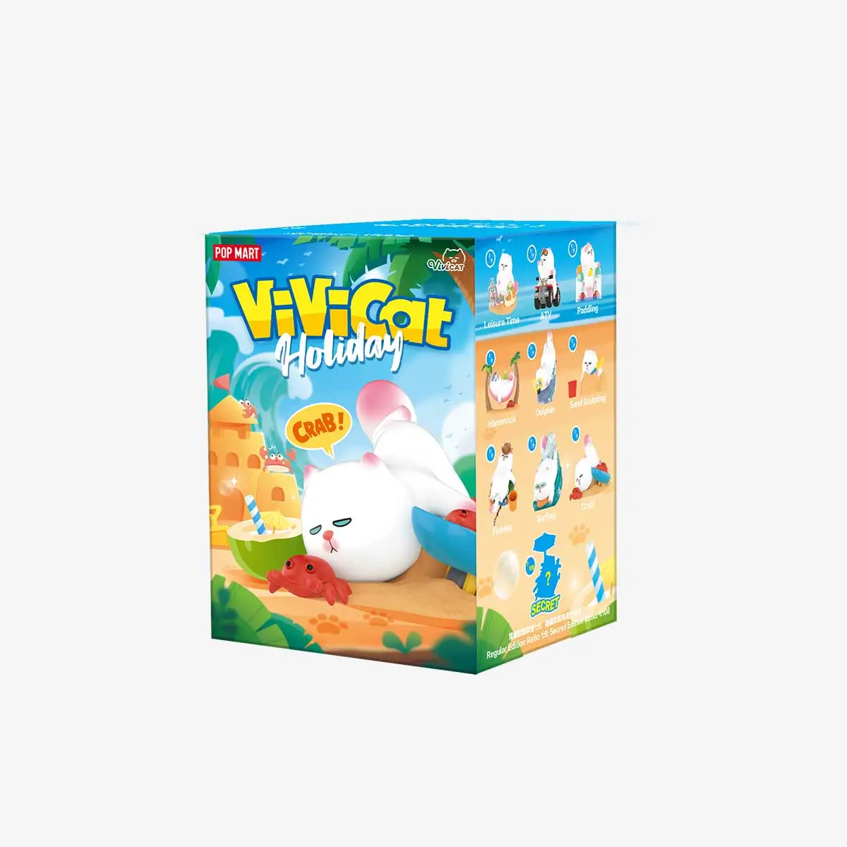 Vivicat