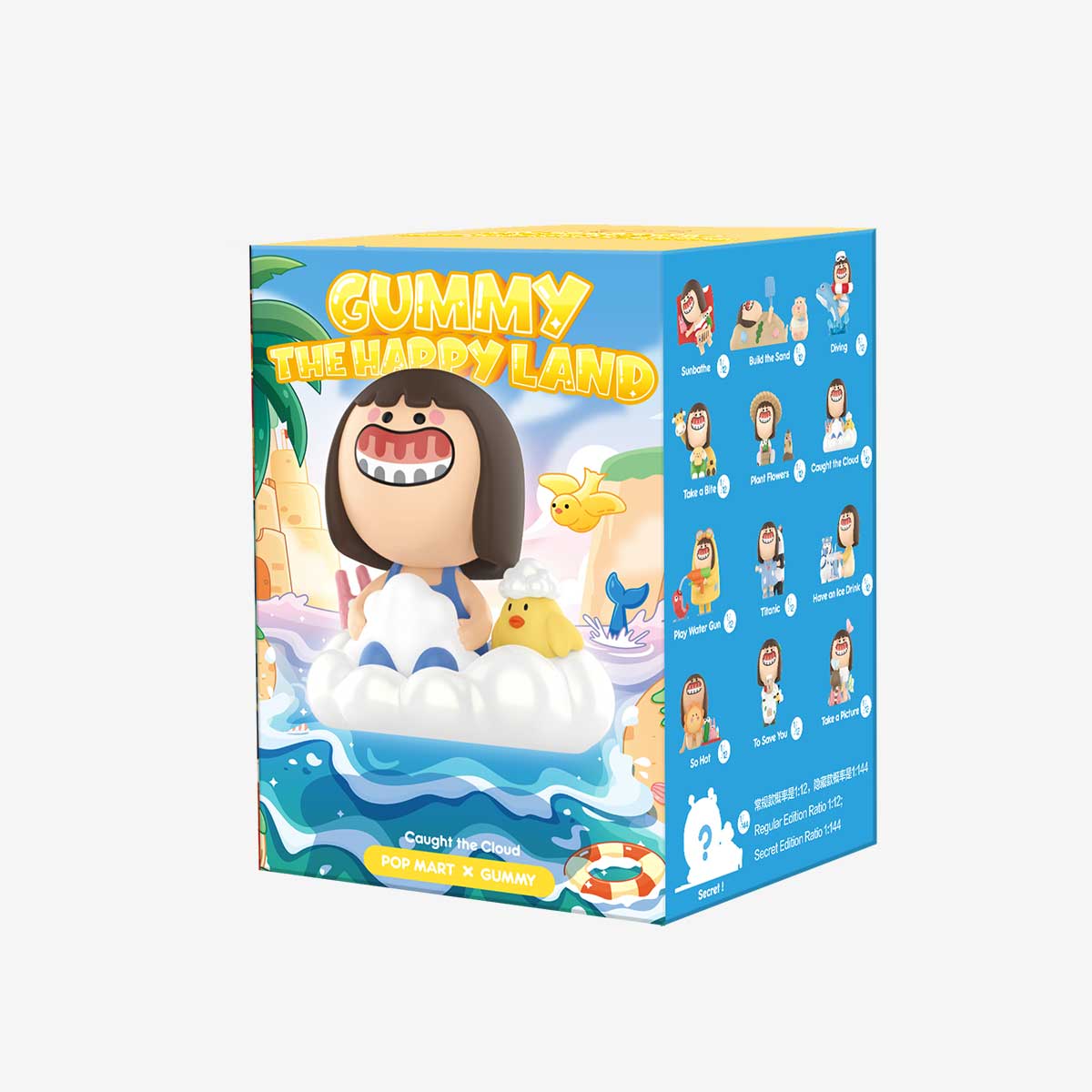 GUMMY The Happy Land Series - POP MART (Philippines)