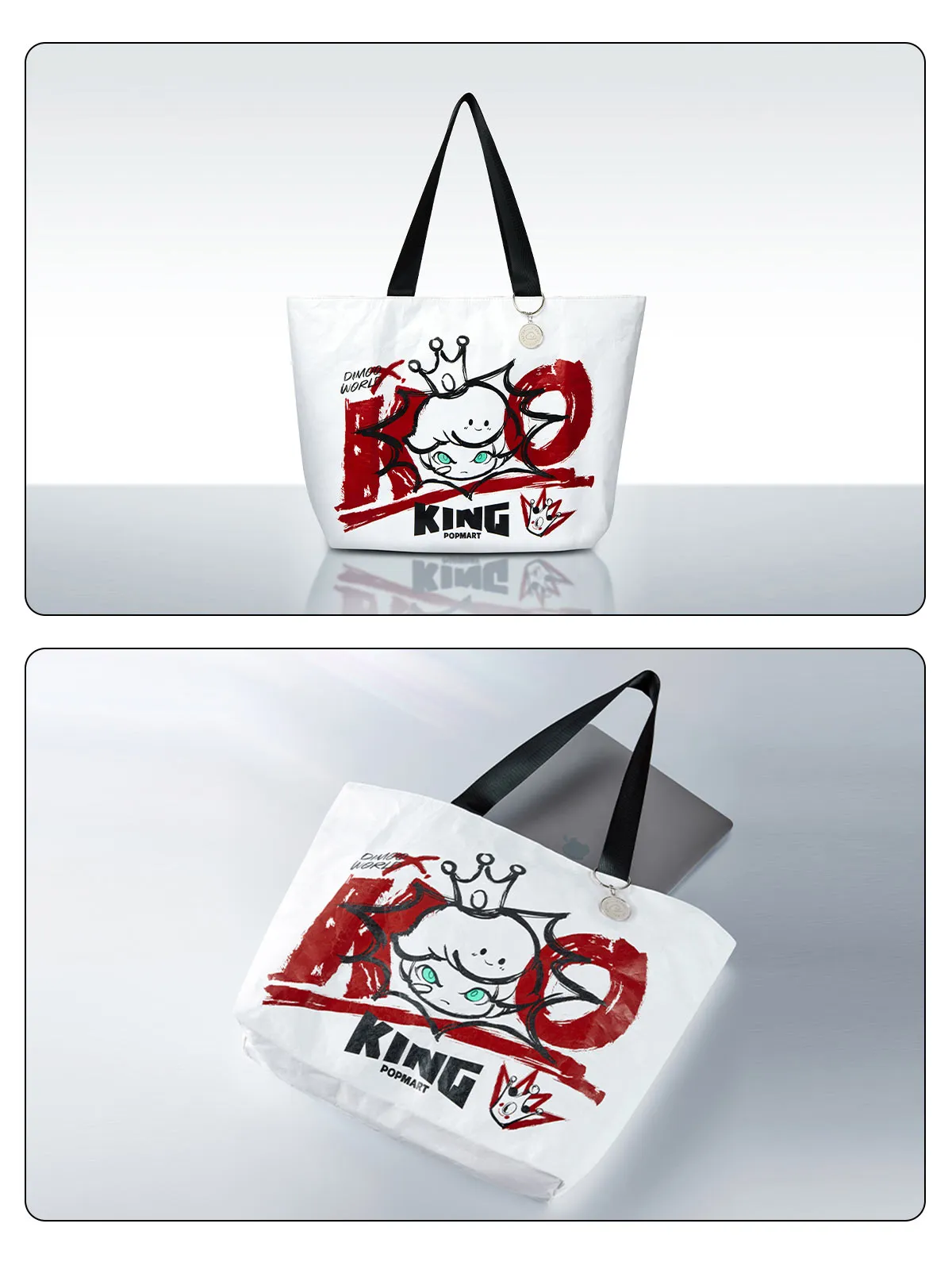 DIMOO Retro Series-Shoulder Bag - POP MART (South Korea)