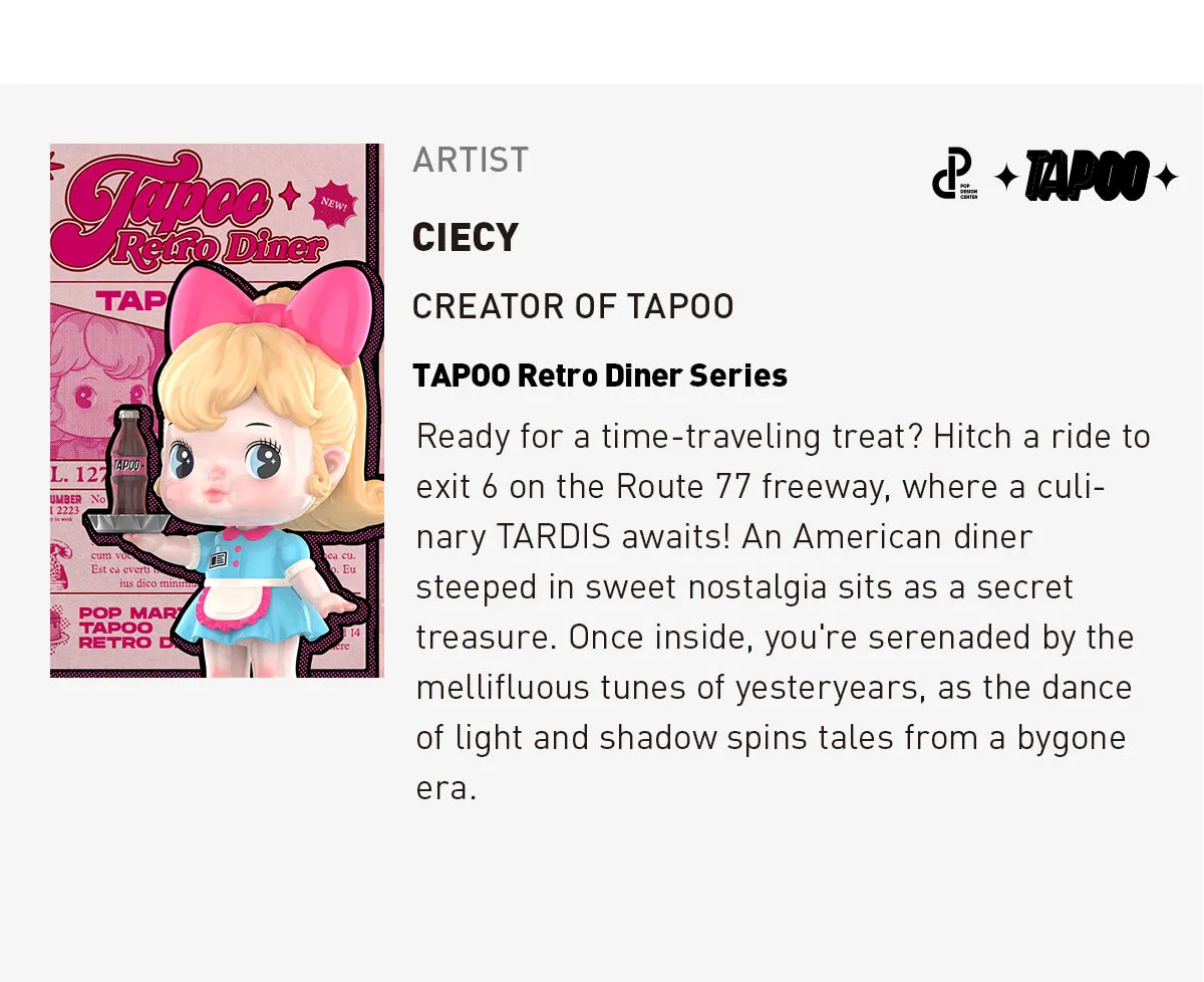 TAPOO Retro Diner Series - POP MART (South Korea)