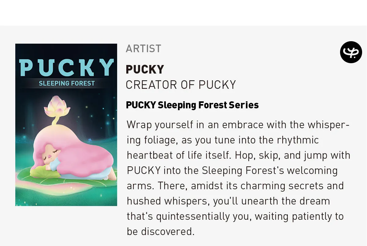 PUCKY Sleeping Forest Series - POP MART (France)
